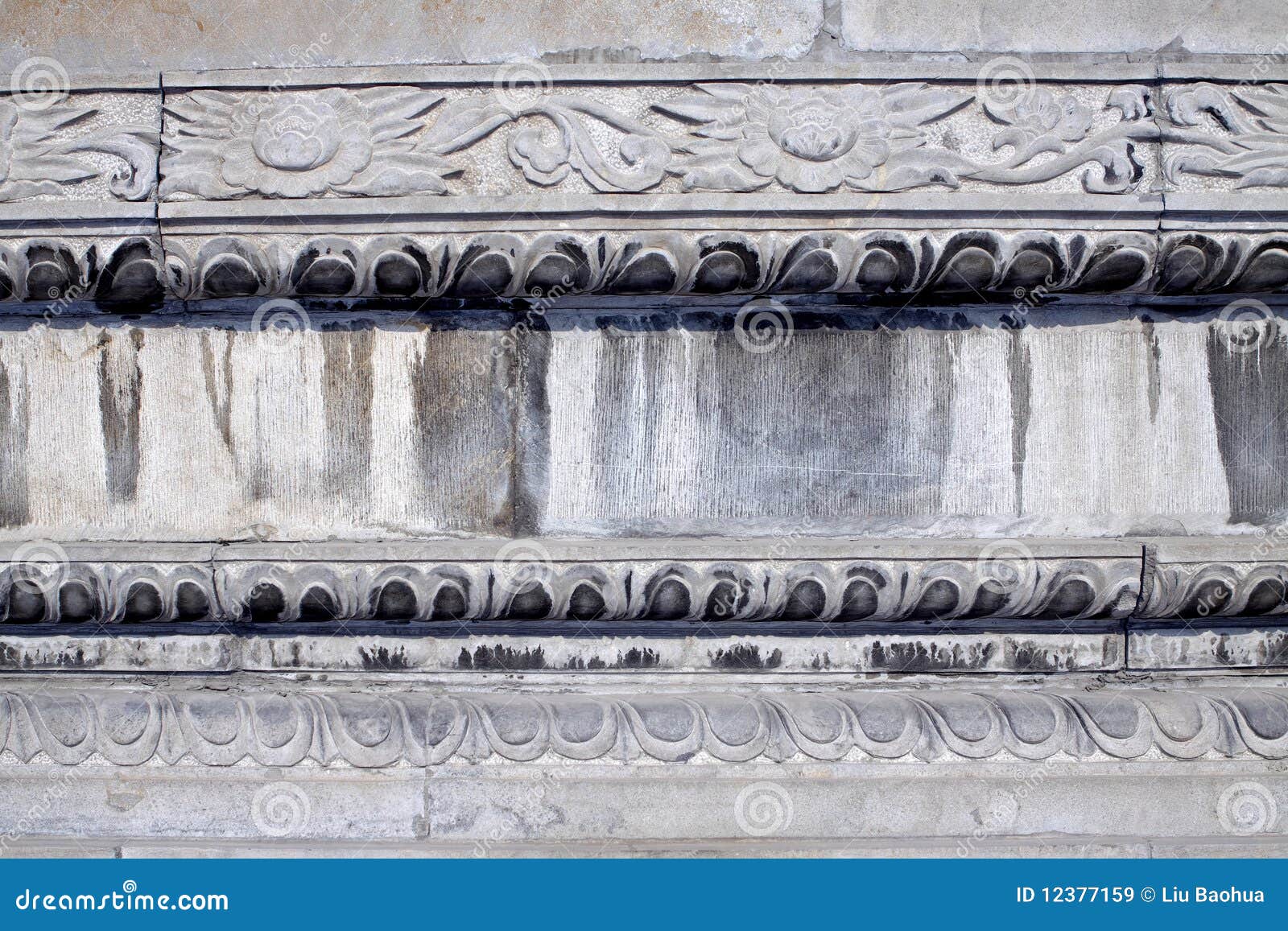 Chinese stone carved stock image. Image of pattern, ruins - 12377159