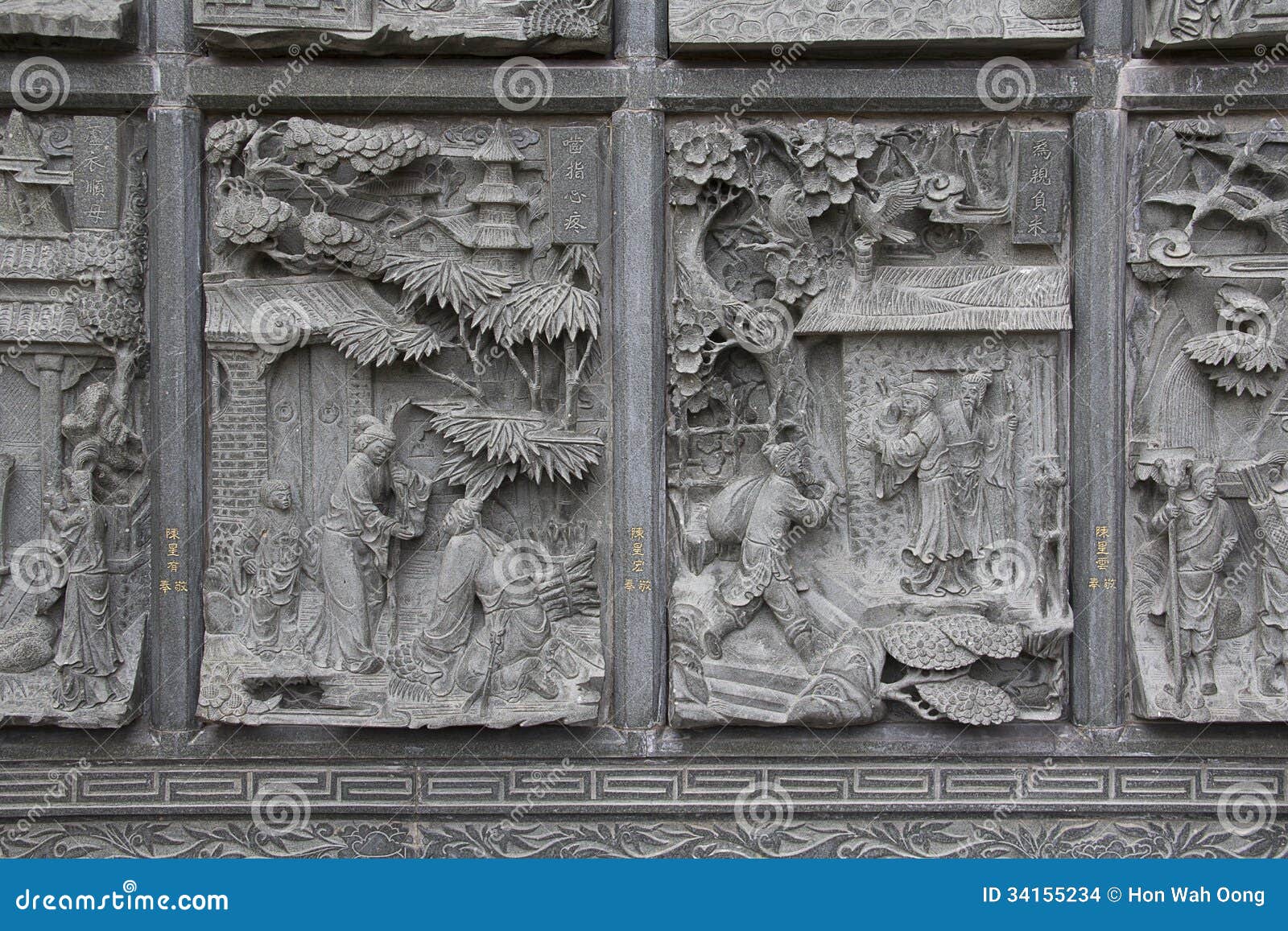 Chinese Stone Carving stock photo. Image of gods, scholars - 34155234