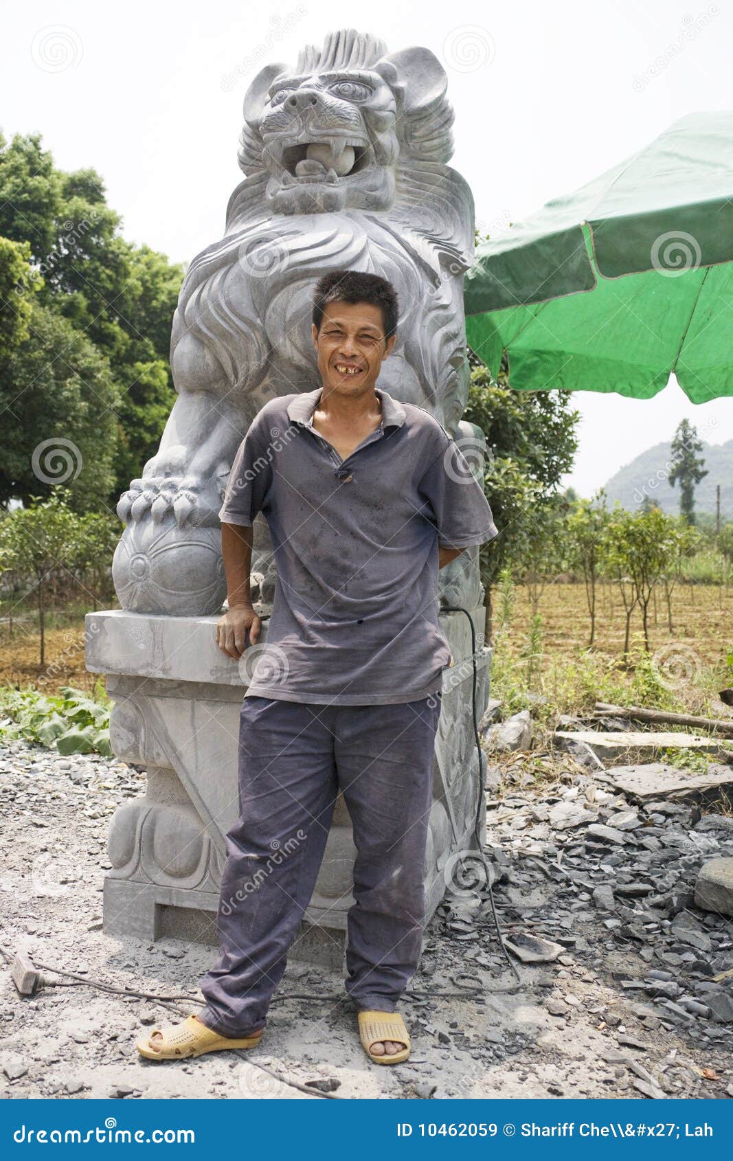 Master Craftsman`s Certificate Royalty-Free Stock Photo | CartoonDealer ...