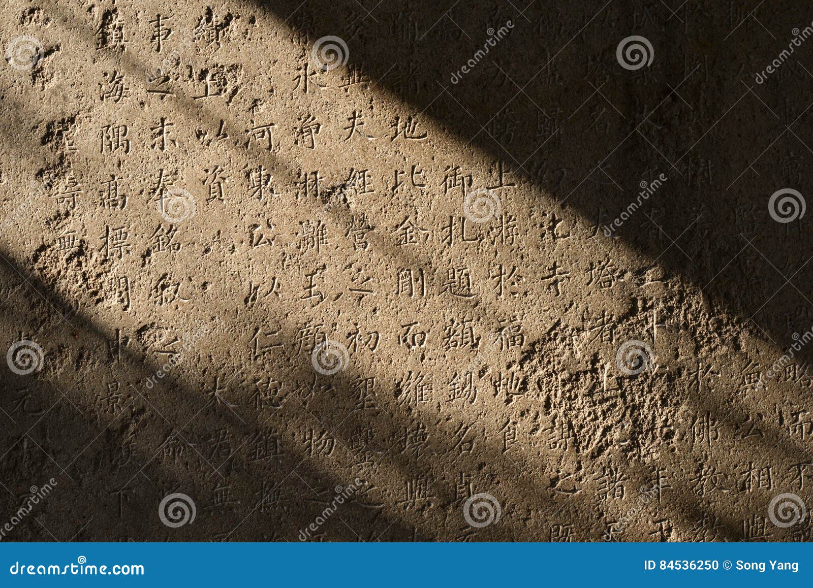 Stone Tablet For Inscriptions Royalty-Free Stock Photography ...