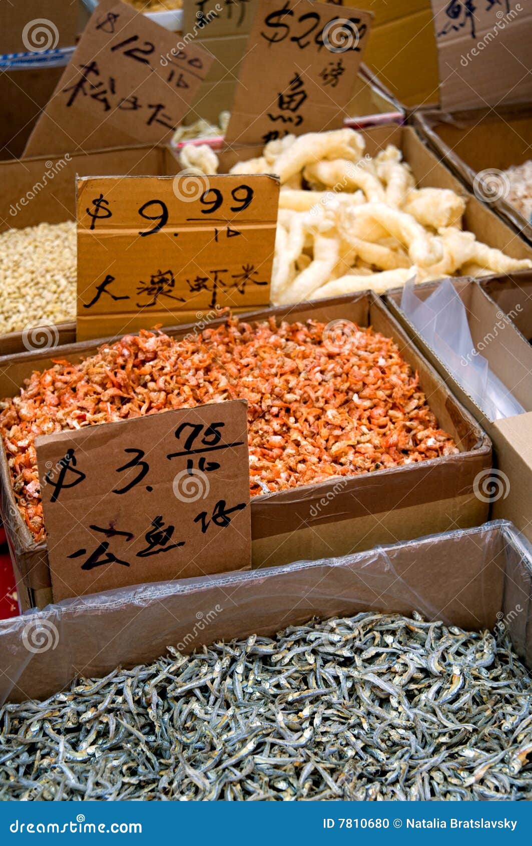 Chinese store stock photo. Image of counter, healthy, nutrition - 7810680