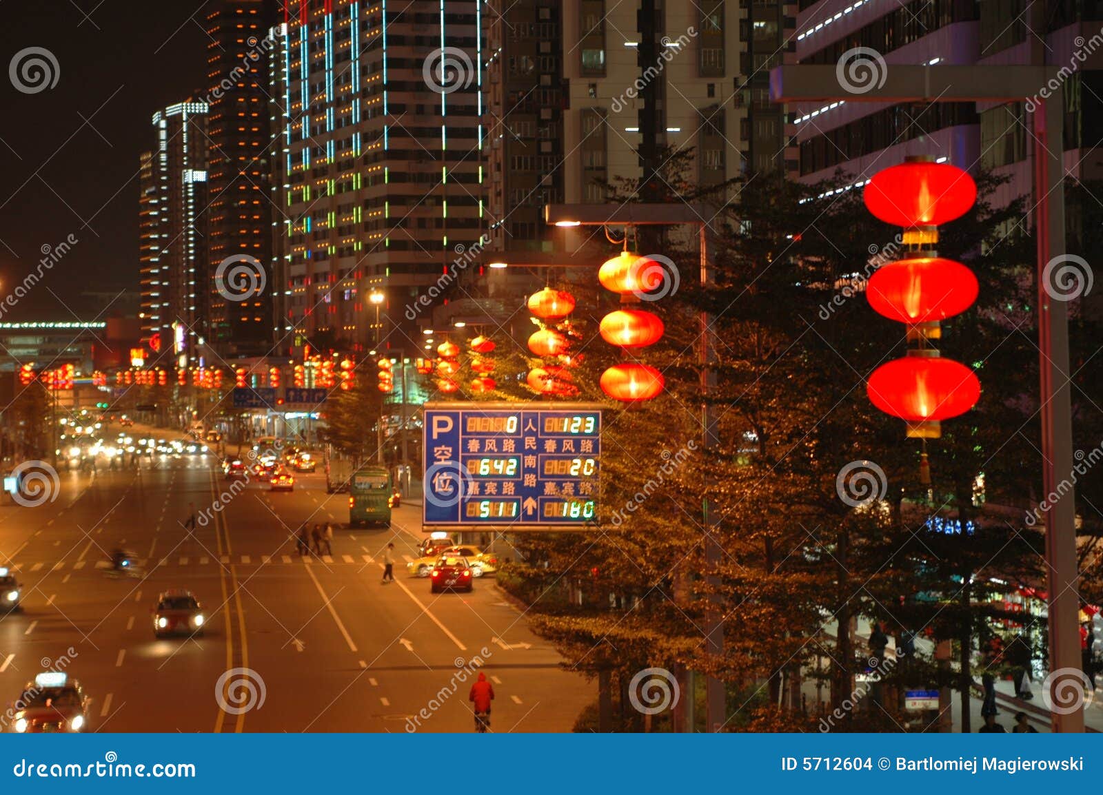 Chinese Street with Red Lantern Stock Photo - Image of urban, darkness ...