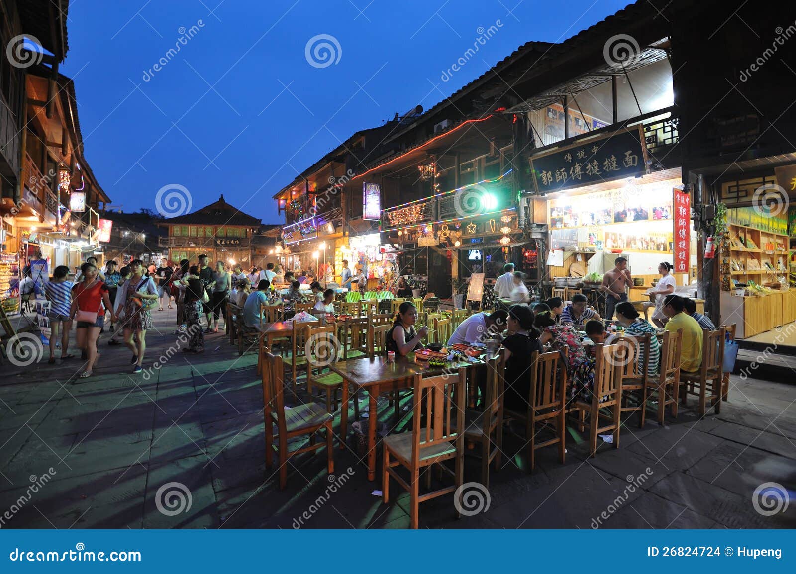 Chinese Street Food Stands Editorial Image | CartoonDealer.com #32387398