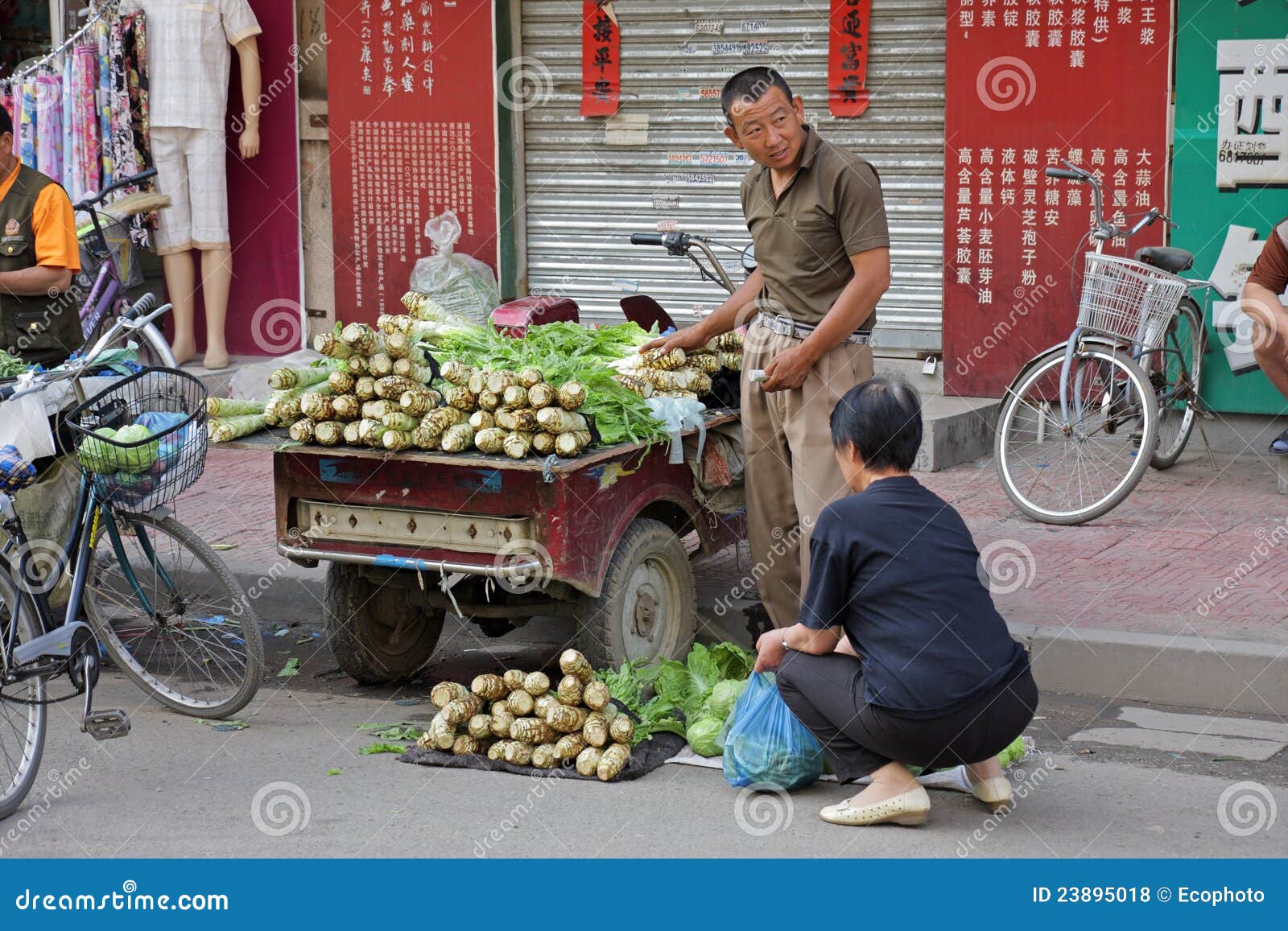 Chinese Street Seller Editorial Stock Photo - Image: 23895018