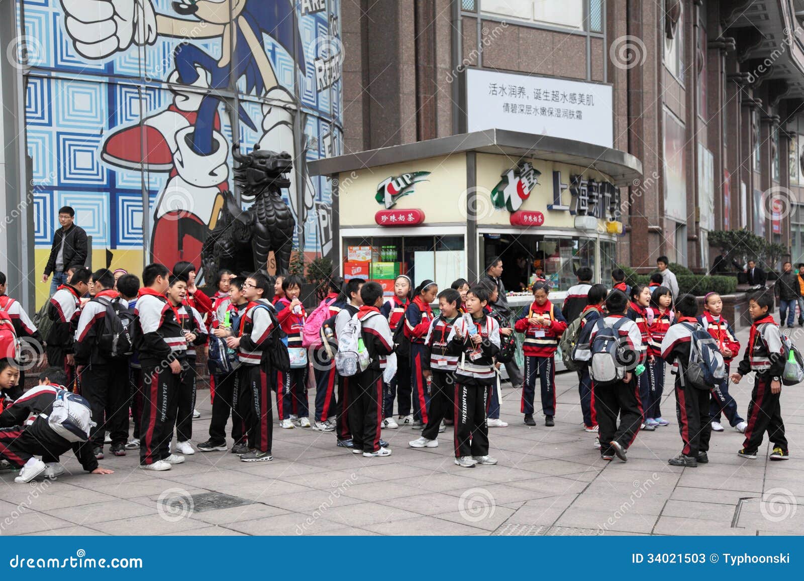 Chinese Students in Shanghai Editorial Stock Photo - Image of shanghai ...