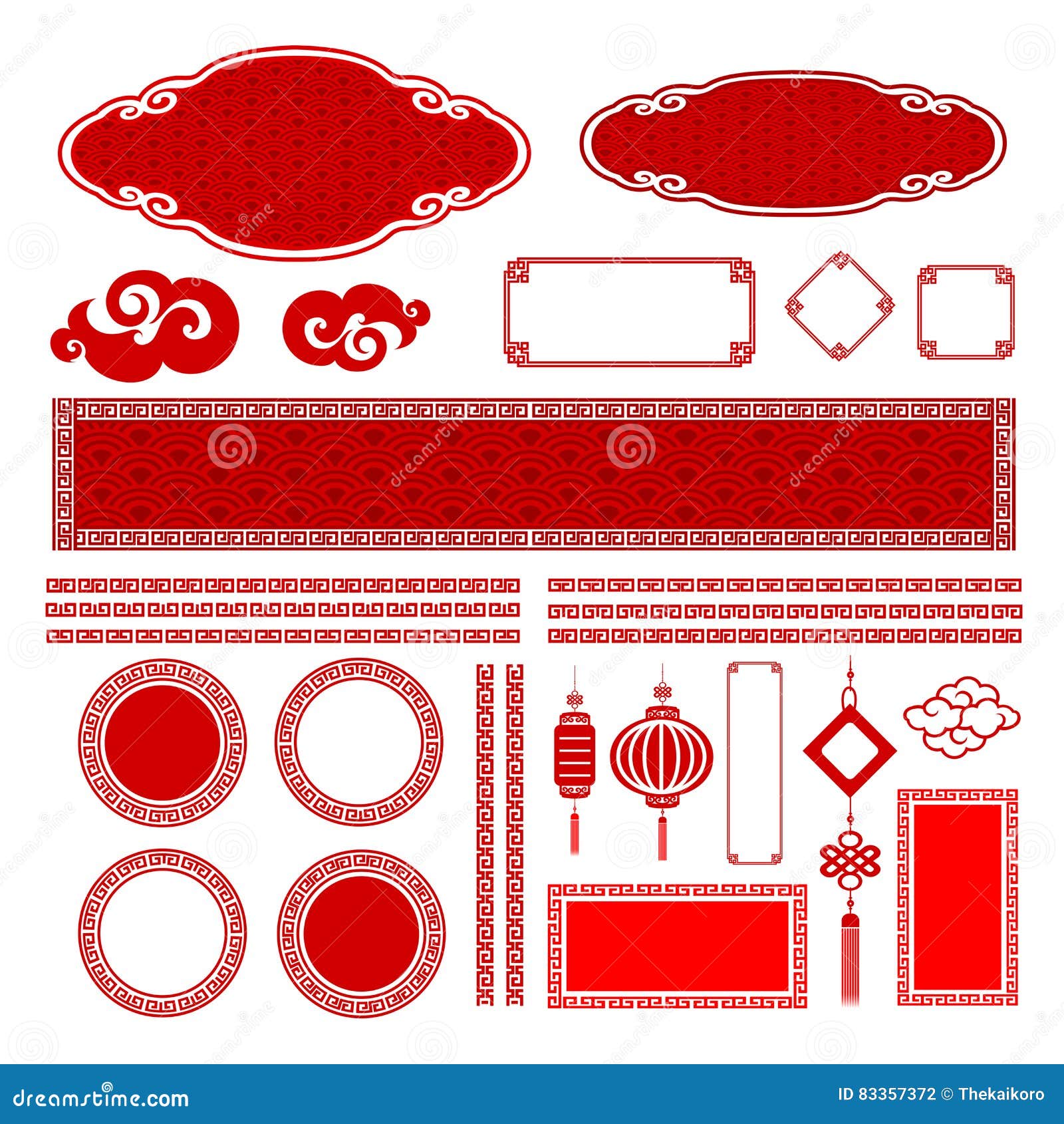 003 Chinese Style Art Boarder Frame Element for Design and Decor Stock ...