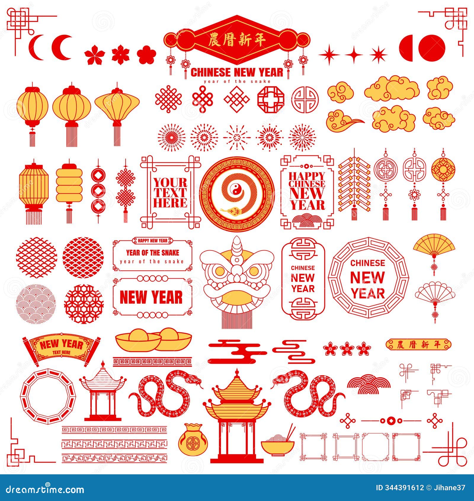Chinese Style Element and Decoration Design Collection for Chinese New ...