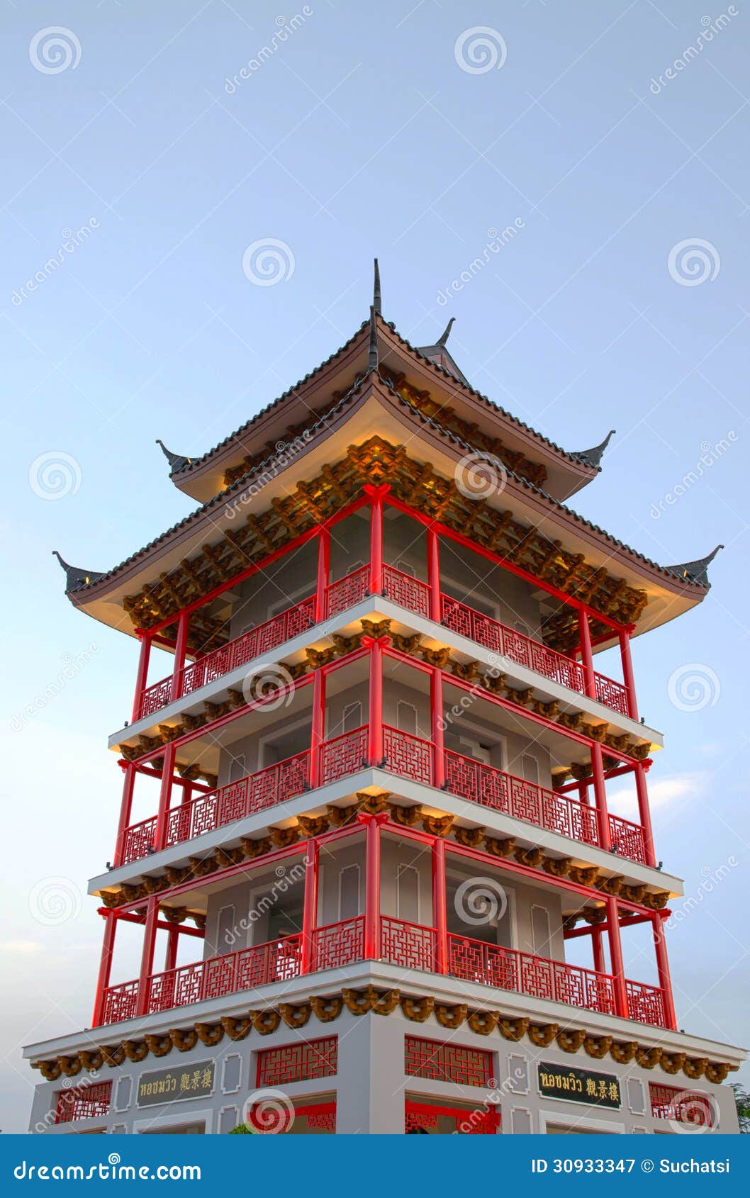 Chinese style tower stock image. Image of japan, asian - 30933347