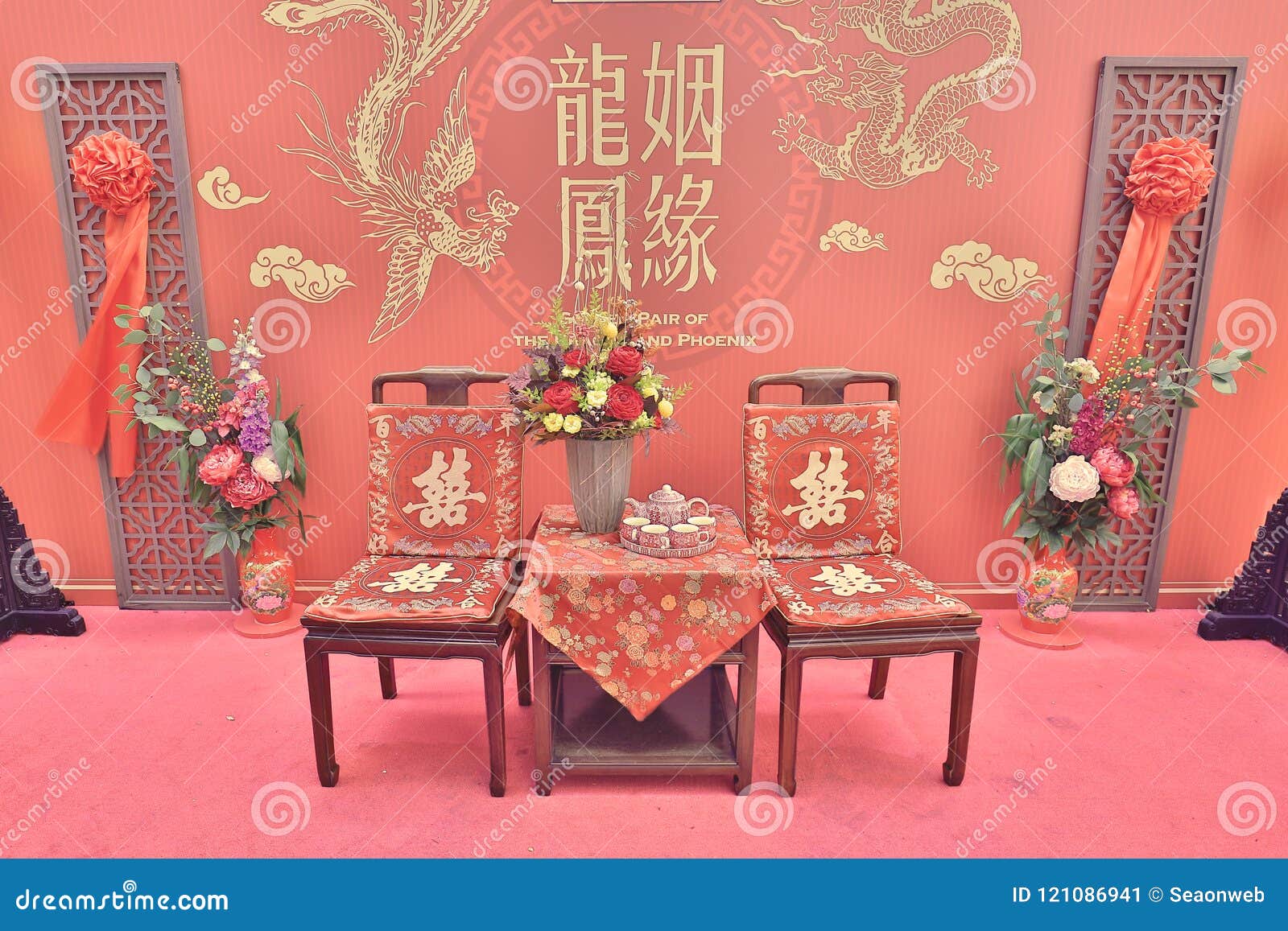 The Chinese Style of a Wedding Setting Stock Image - Image of beautiful ...
