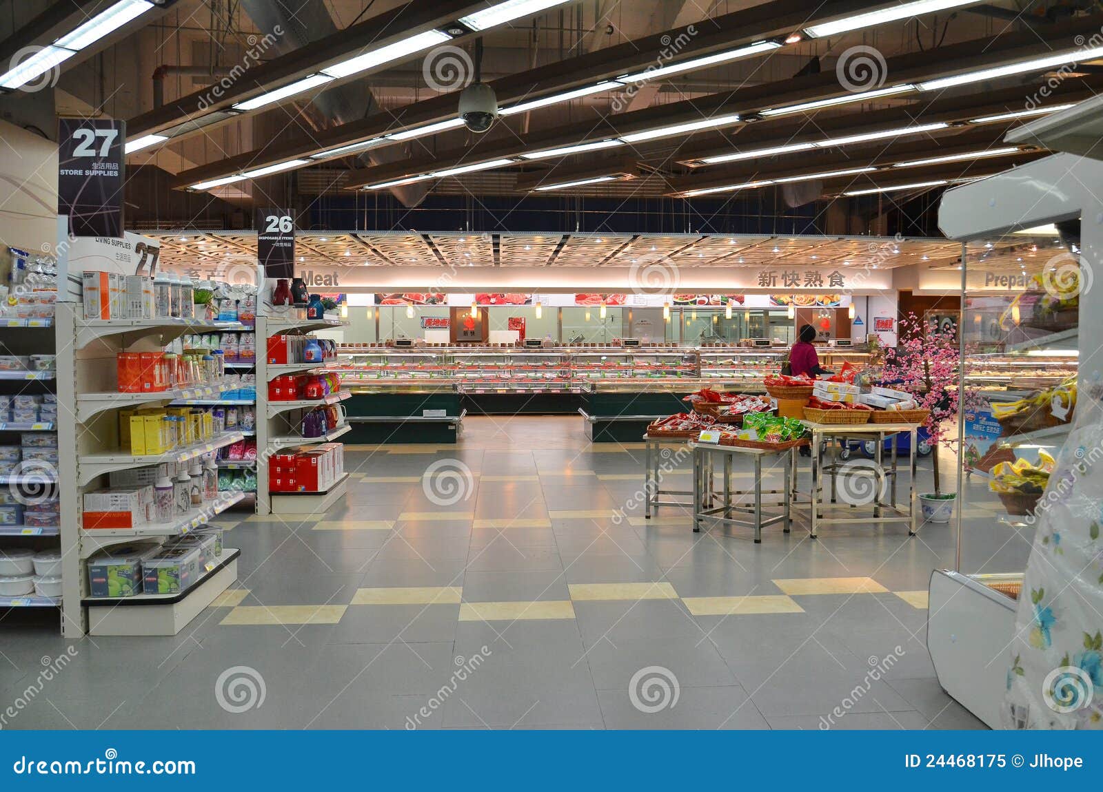 Chinese supermarket editorial image. Image of chinese - 24468175