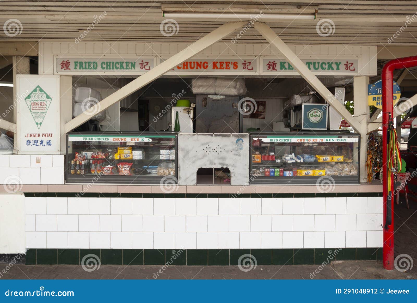 Chinese Surinamese Paramaribo Suriname Fotografía editorial - Imagen de ...