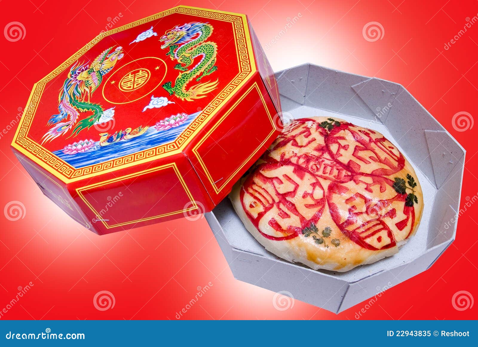 Chinese sweet meat stock image. Image of food, luck, traditional - 22943835