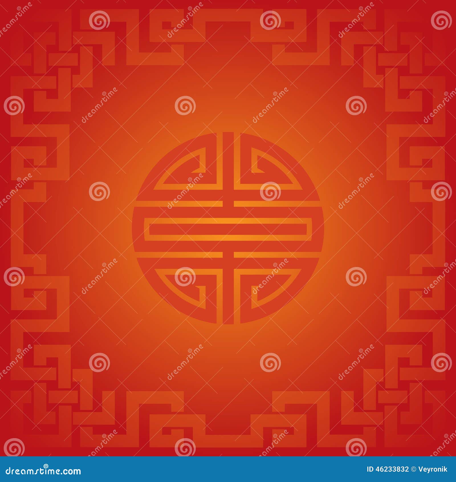 Chinese Symbol Red Background Stock Vector - Illustration of invitation ...