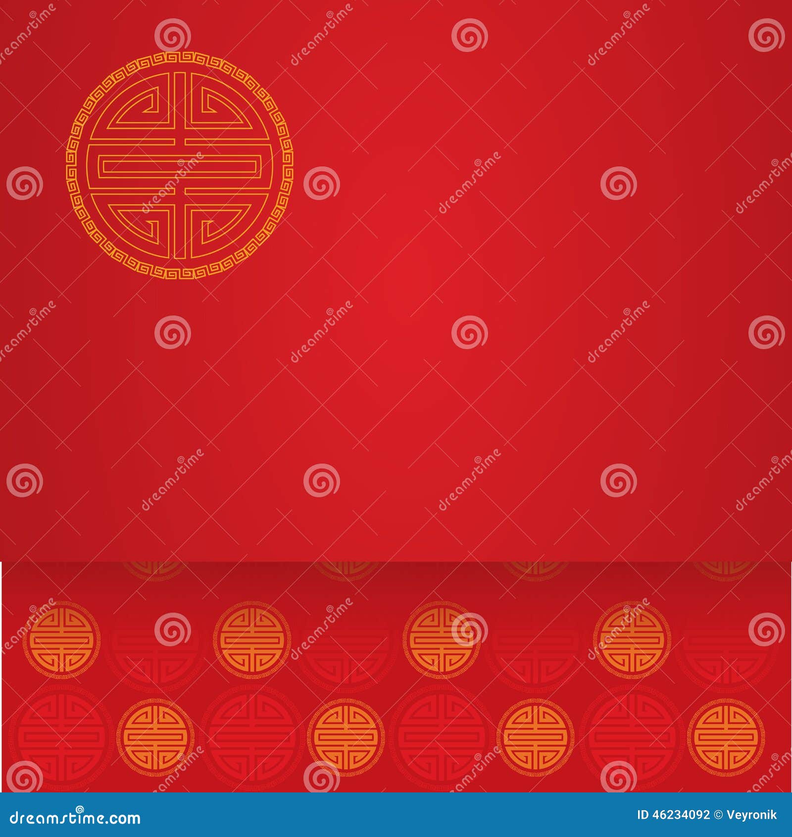 Chinese symbol red banner stock vector. Illustration of brochure - 46234092