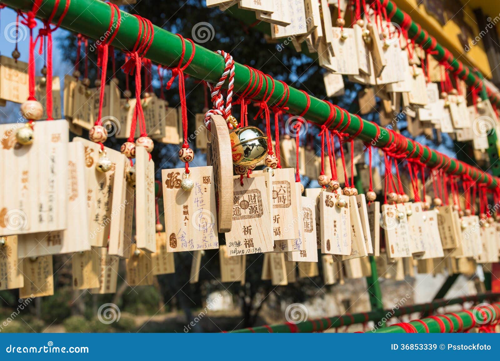 Chinese tags stock image. Image of symbol, door, japanese - 36853339