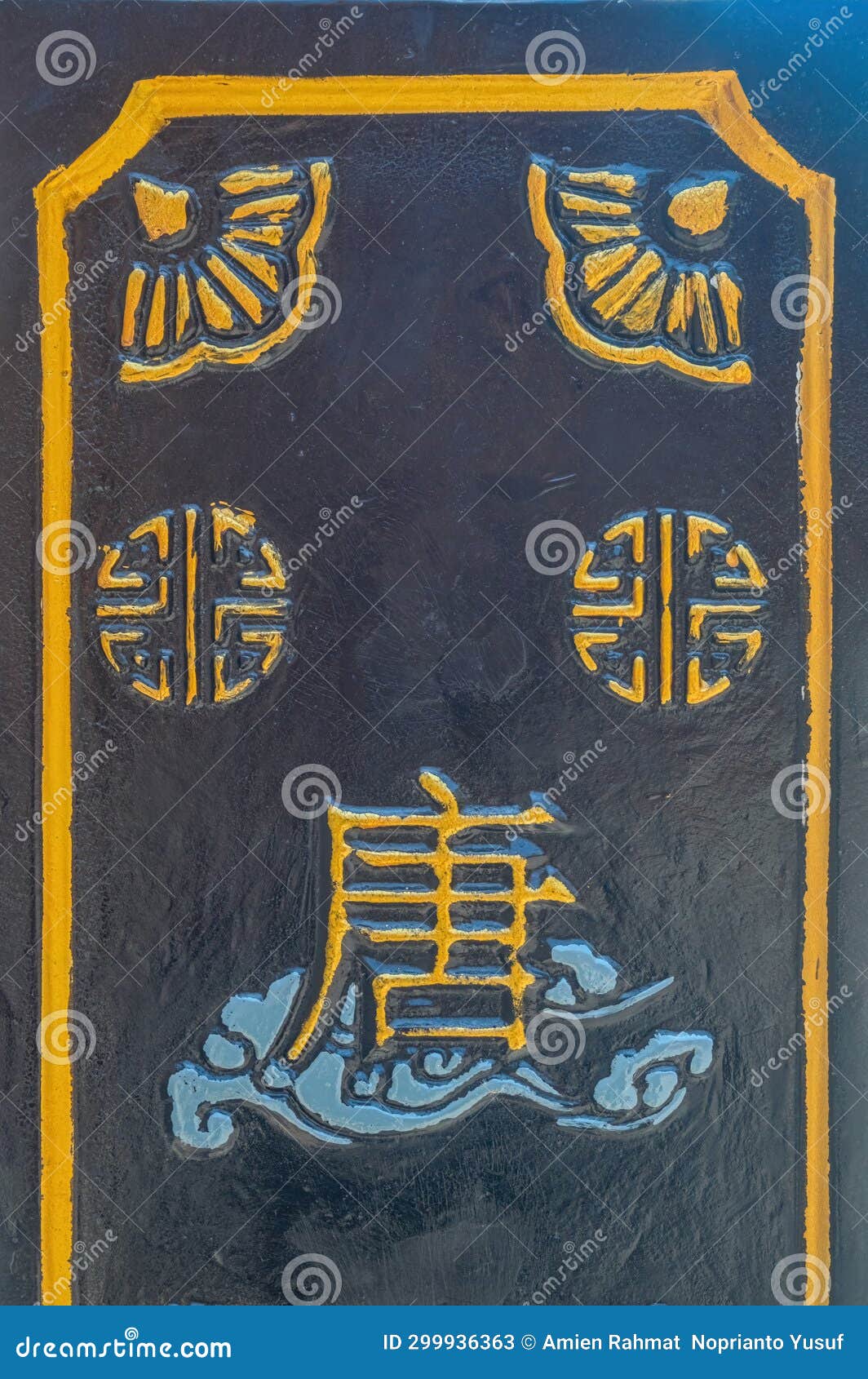 Chinese Talisman Royalty-Free Stock Photography | CartoonDealer.com ...