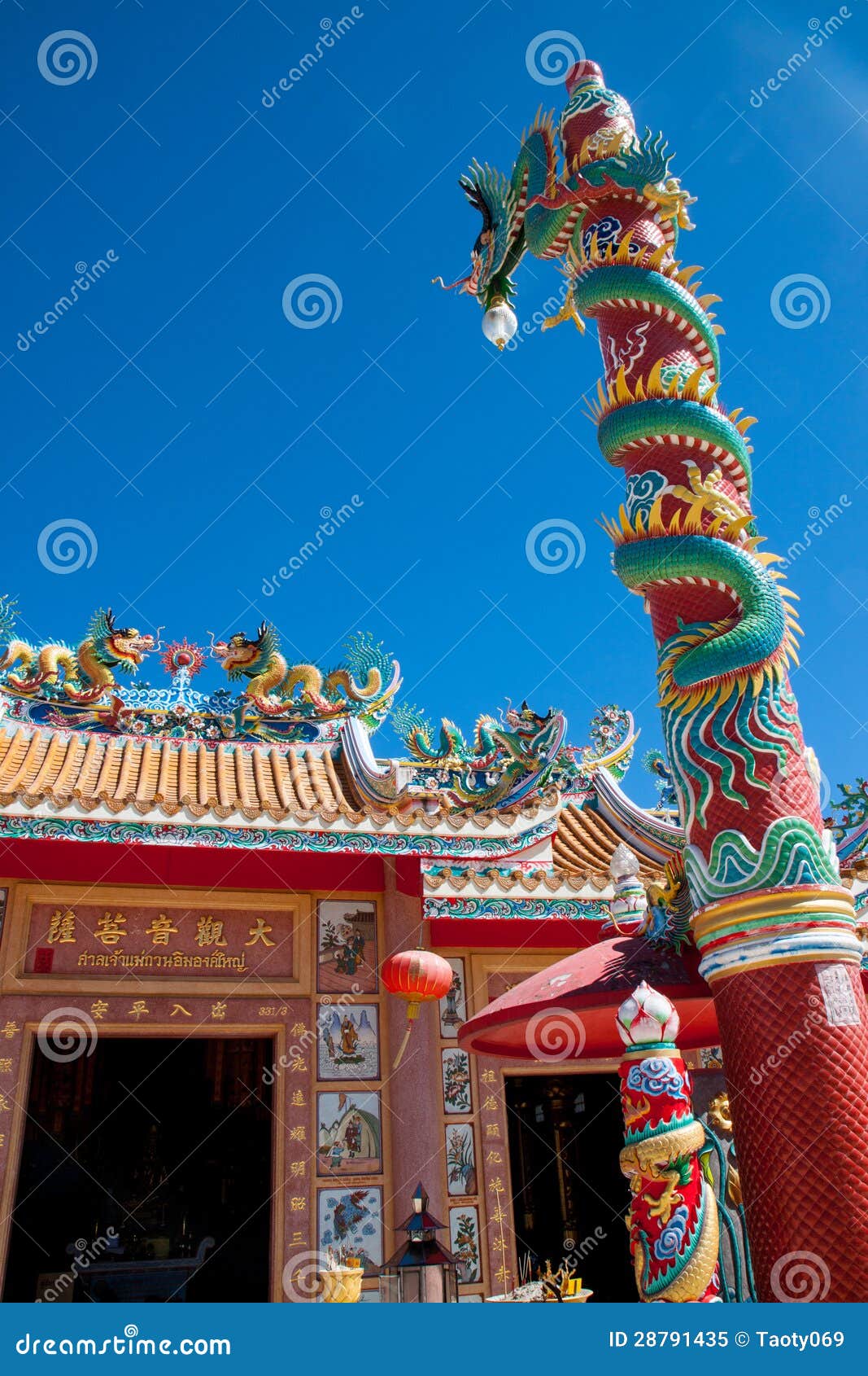 Chinese tample stock image. Image of traditional, thailand - 28791435