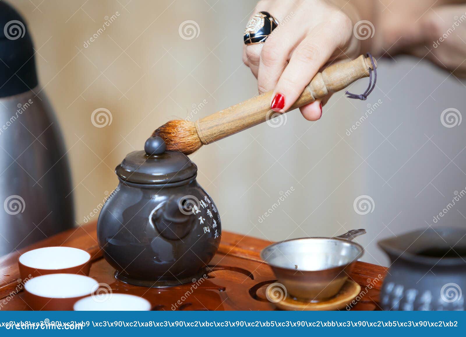 Chinese tea ceremony stock image. Image of asia, east - 66683427