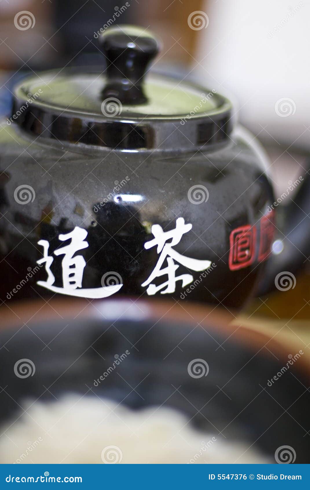 Chinese tea pot stock photo. Image of meal, china, glaze - 5547376