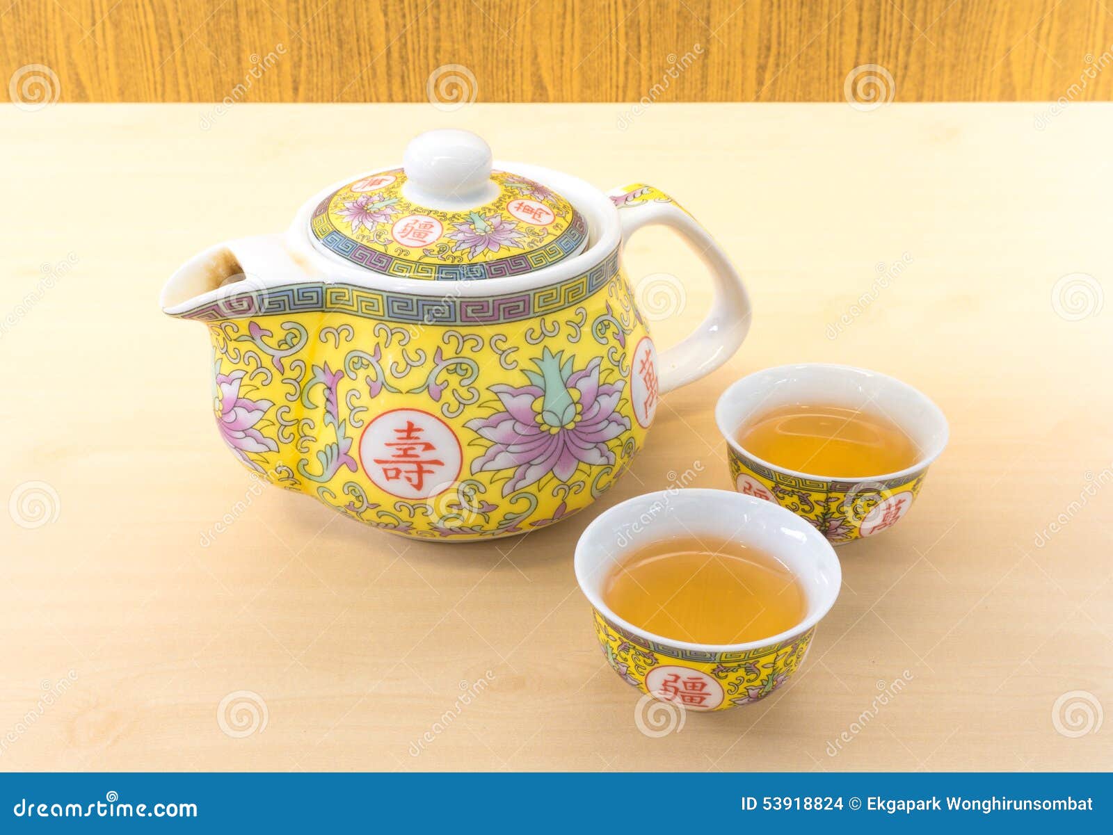 Chinese Tea Pot Set with Two Small Tea Cup Stock Photo - Image of ...