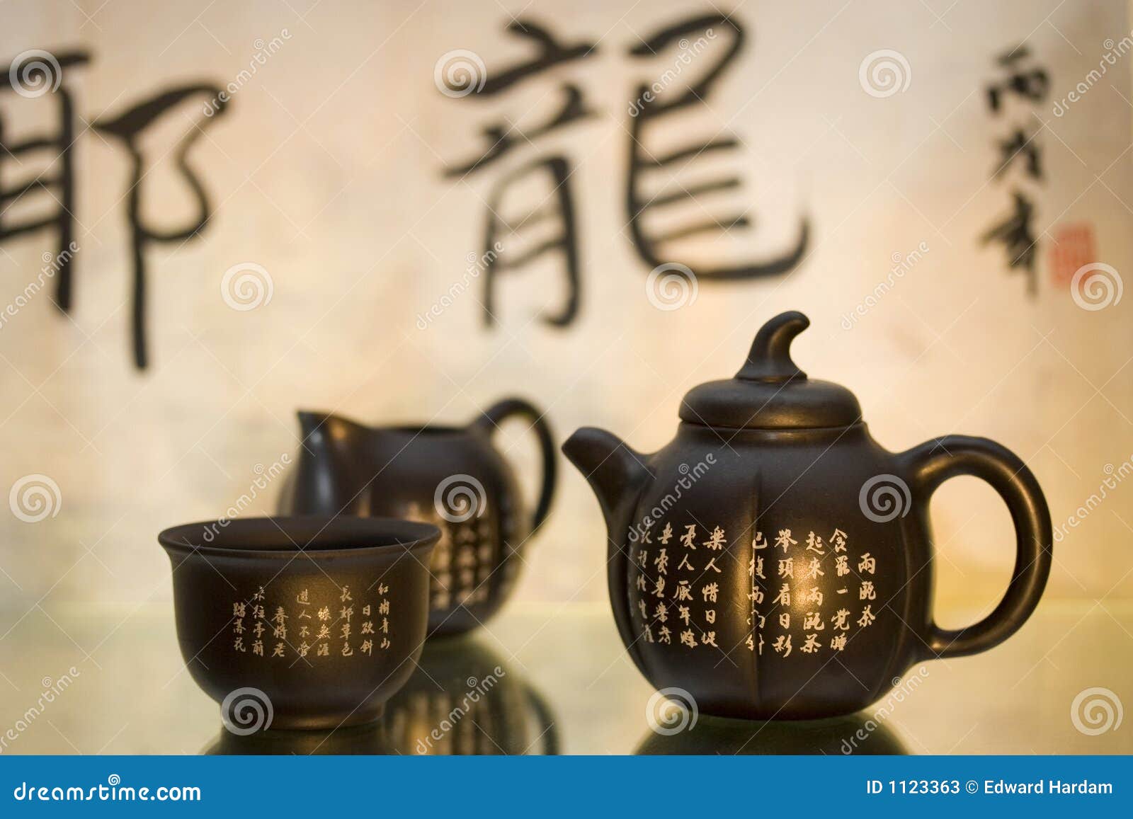 Chinese tea set stock image. Image of east, ceremony, oriental - 1123363