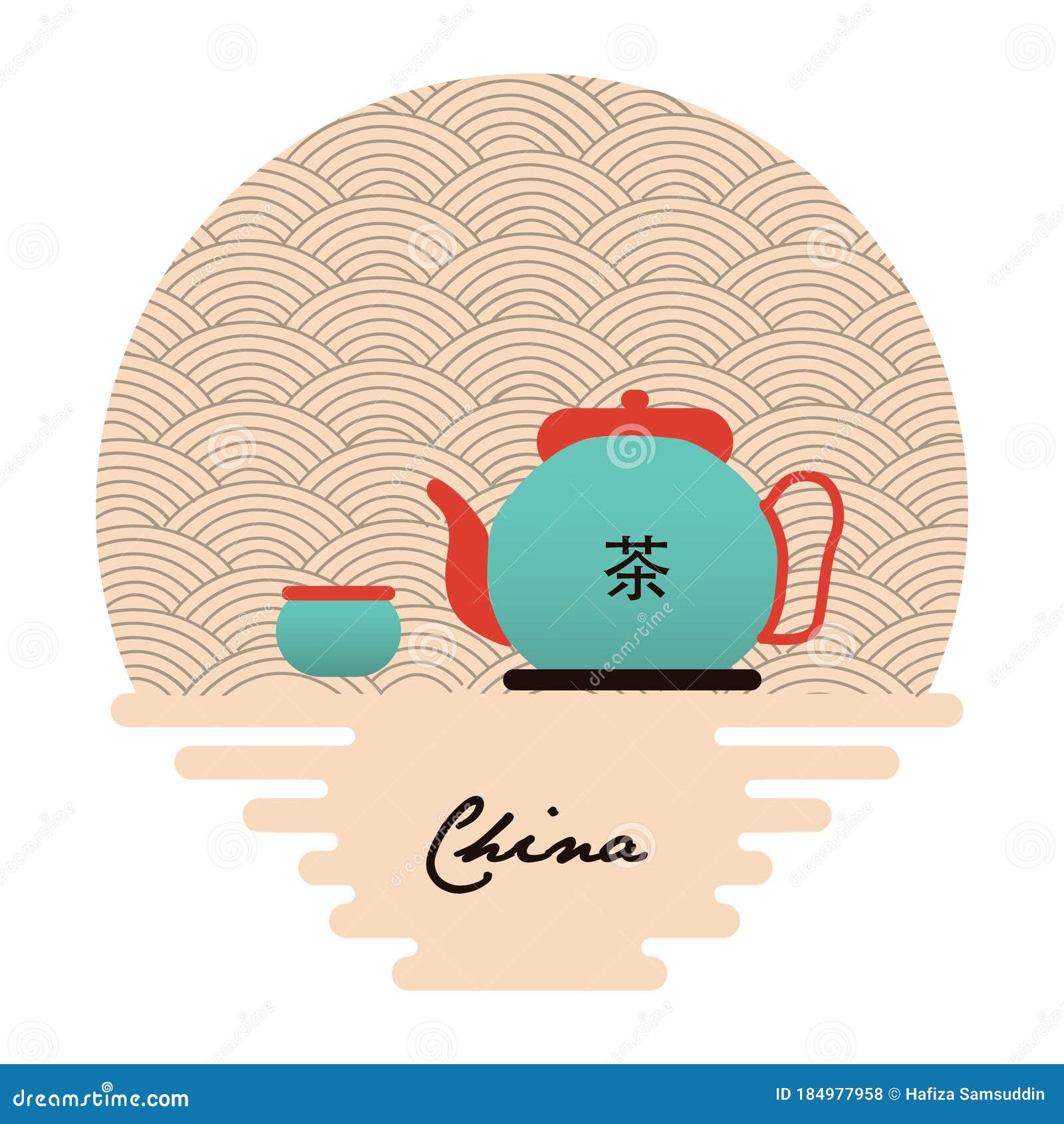 Chinese Tea Set. Vector Illustration Decorative Design Stock ...