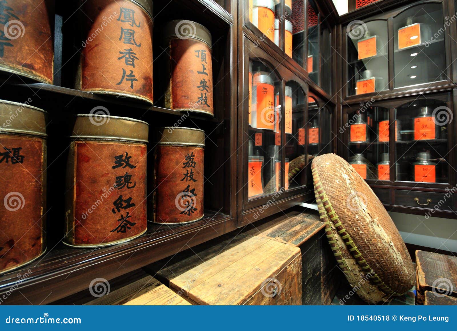 Chinese tea shop stock photo. Image of wood, chinese - 18540518