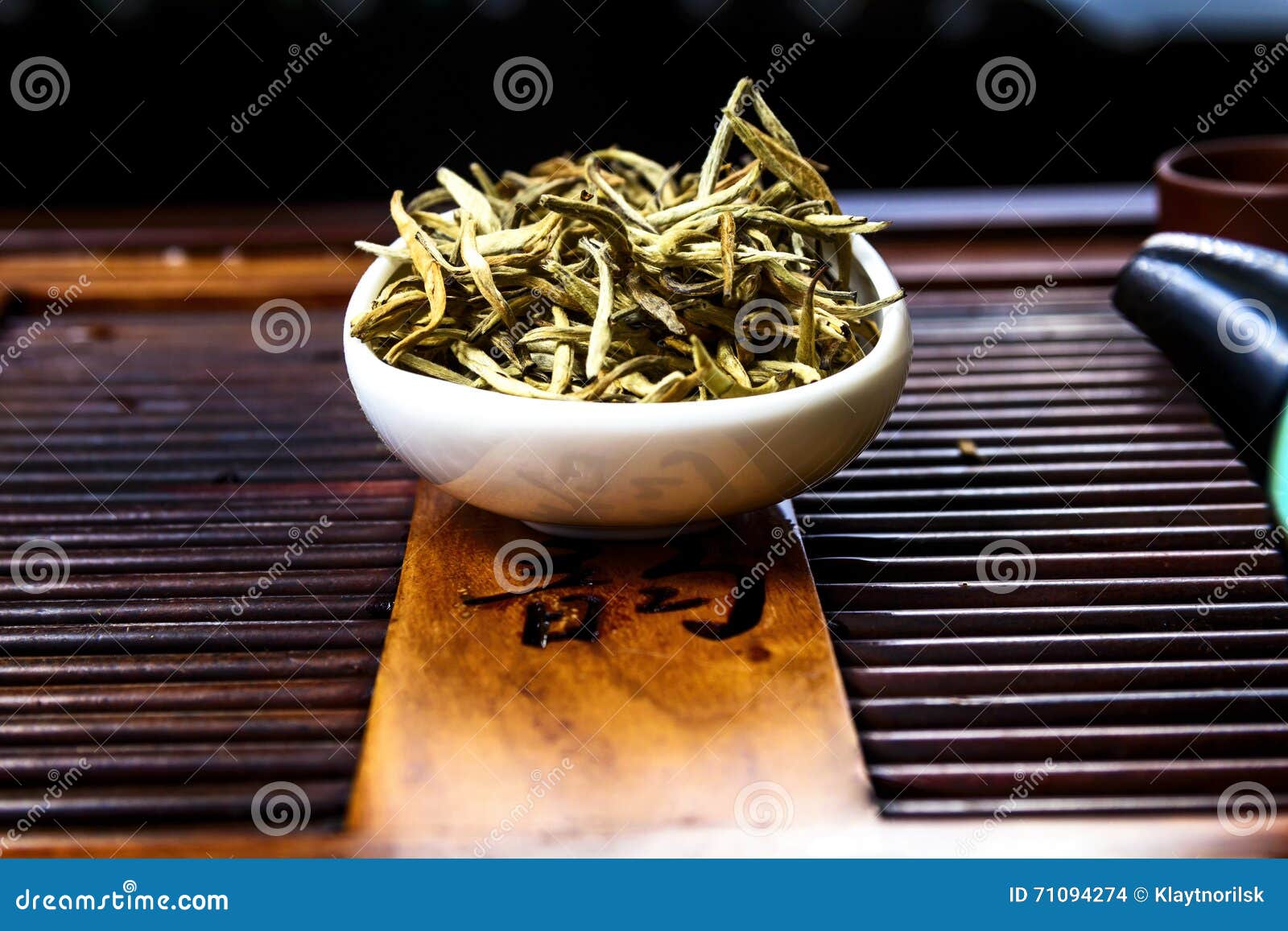 Chinese tea on wood plate stock photo. Image of black - 71094274
