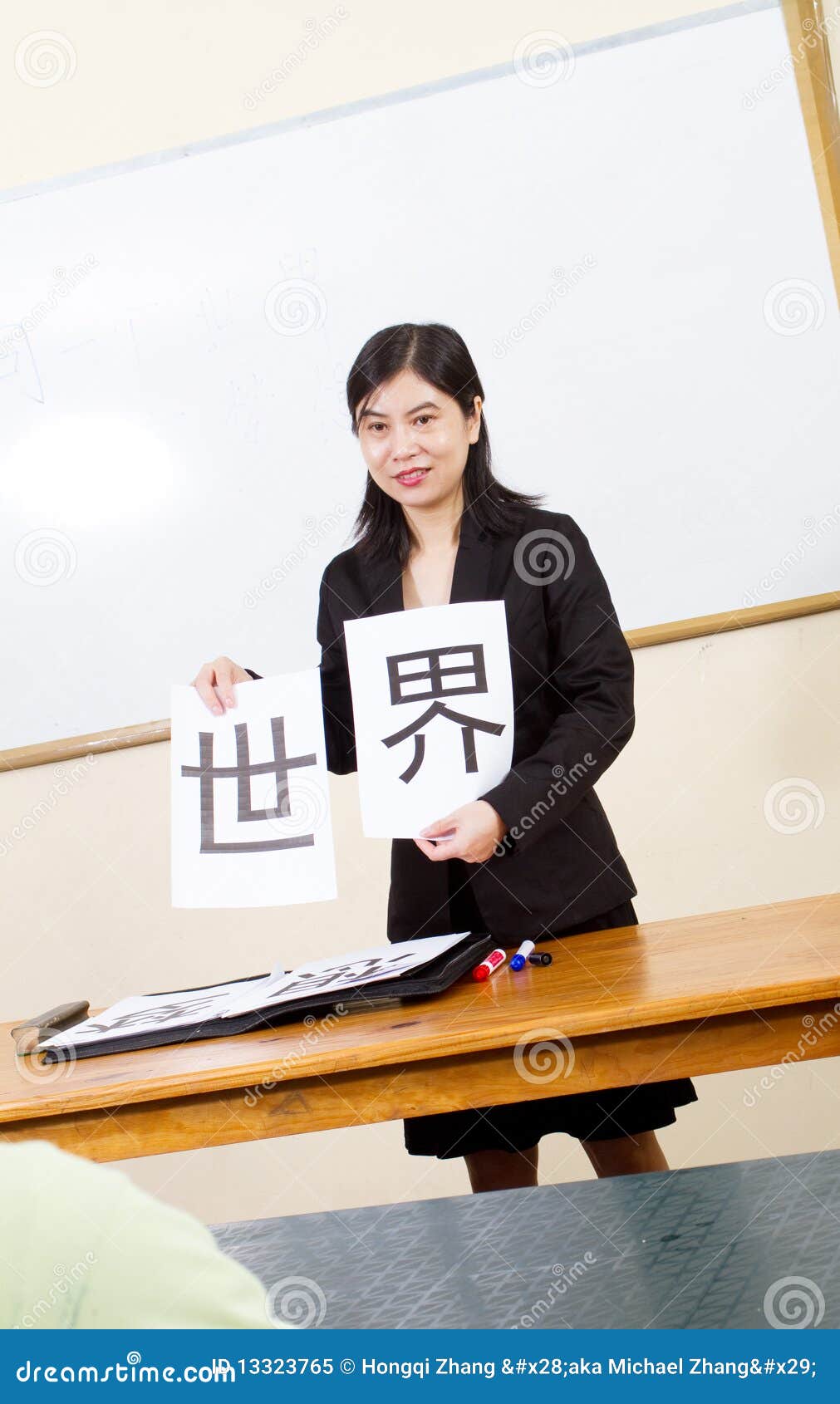 Chinese teacher stock image. Image of confident, fresh - 13323765