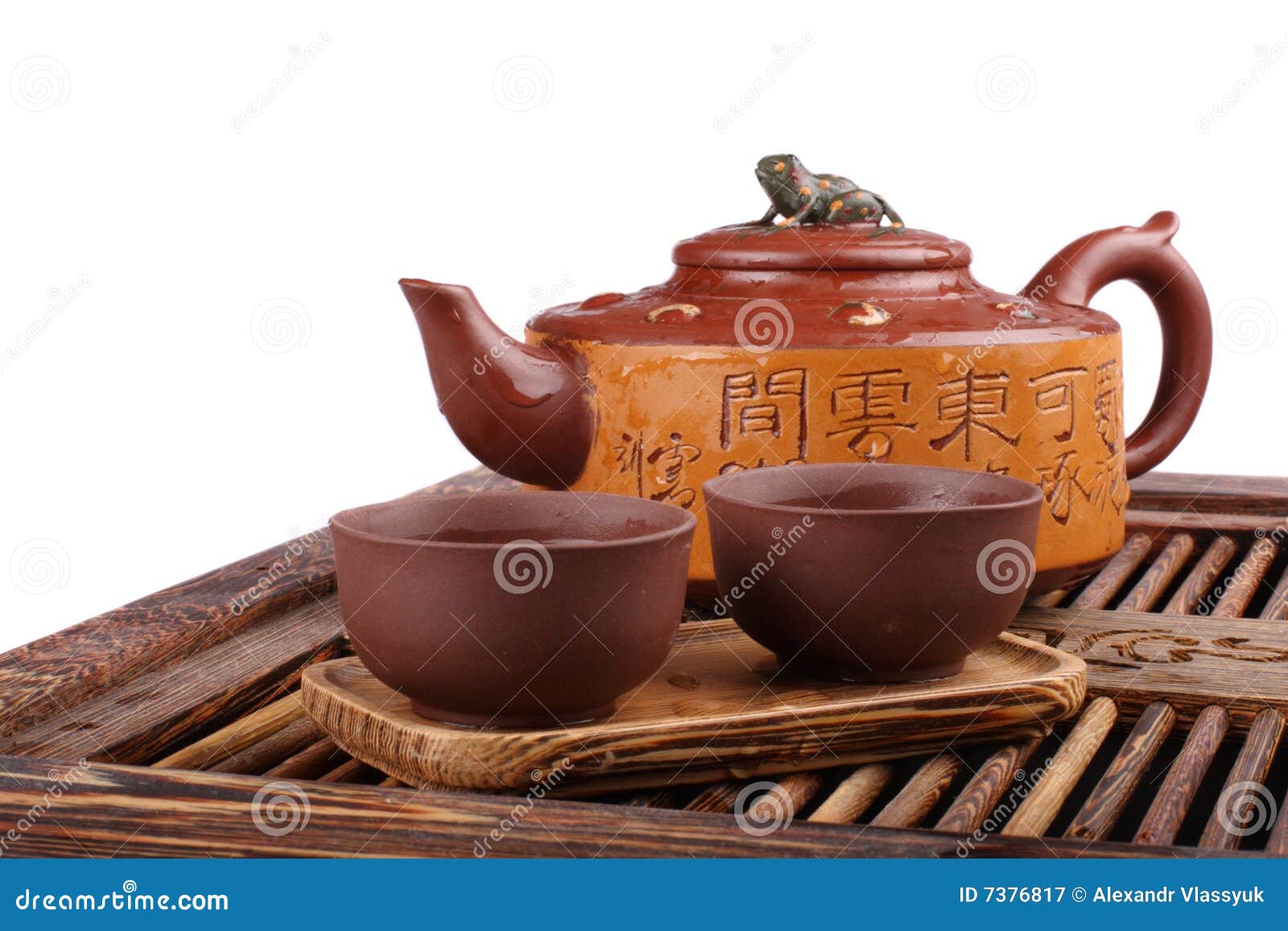 Chinese teapot stock image. Image of asian, serene, care - 7376817