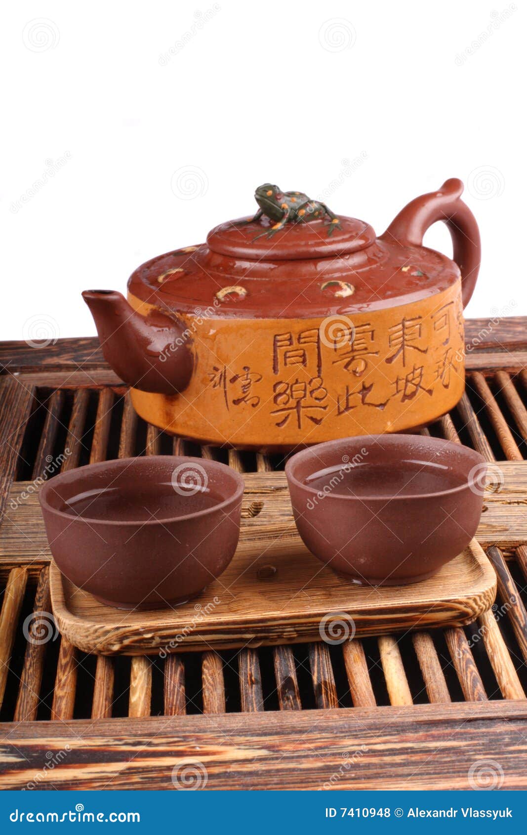 Chinese teapot stock photo. Image of health, easy, isolated - 7410948