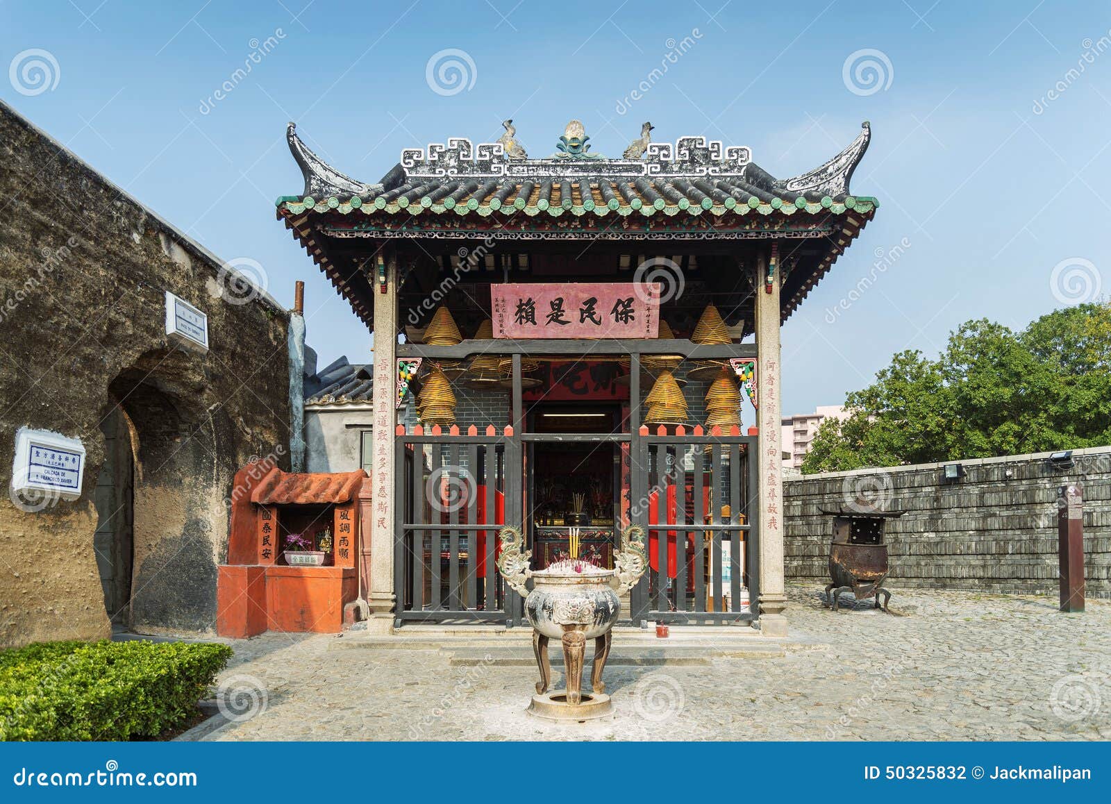 Chinese Tempel in Macao China Stock Foto - Image of tempel, toeristen ...