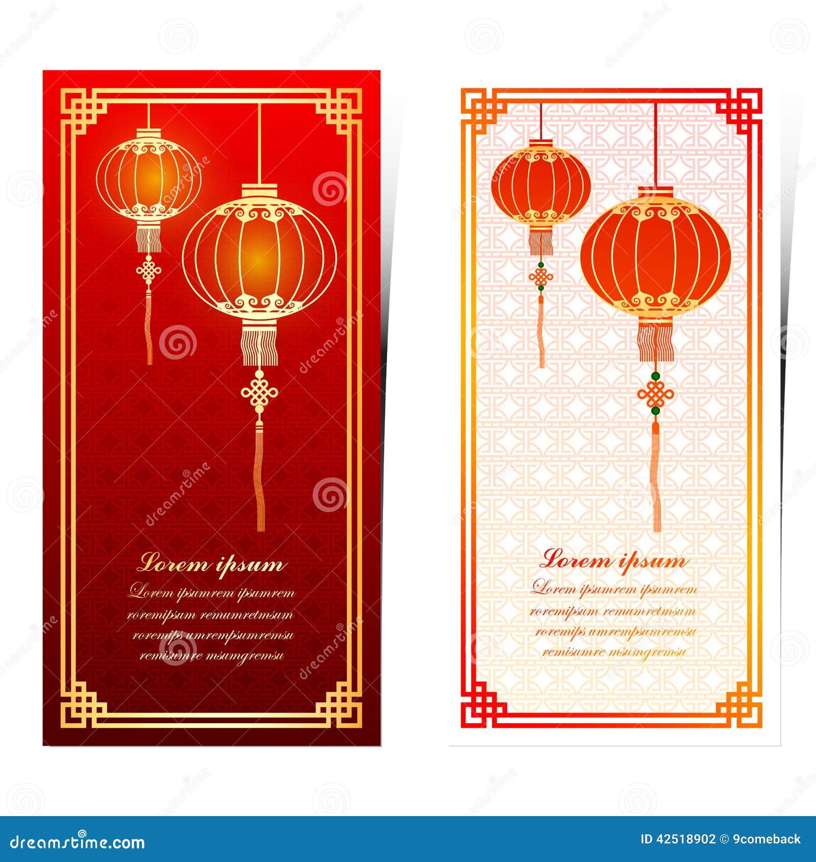 Chinese template stock vector. Illustration of china - 42518902