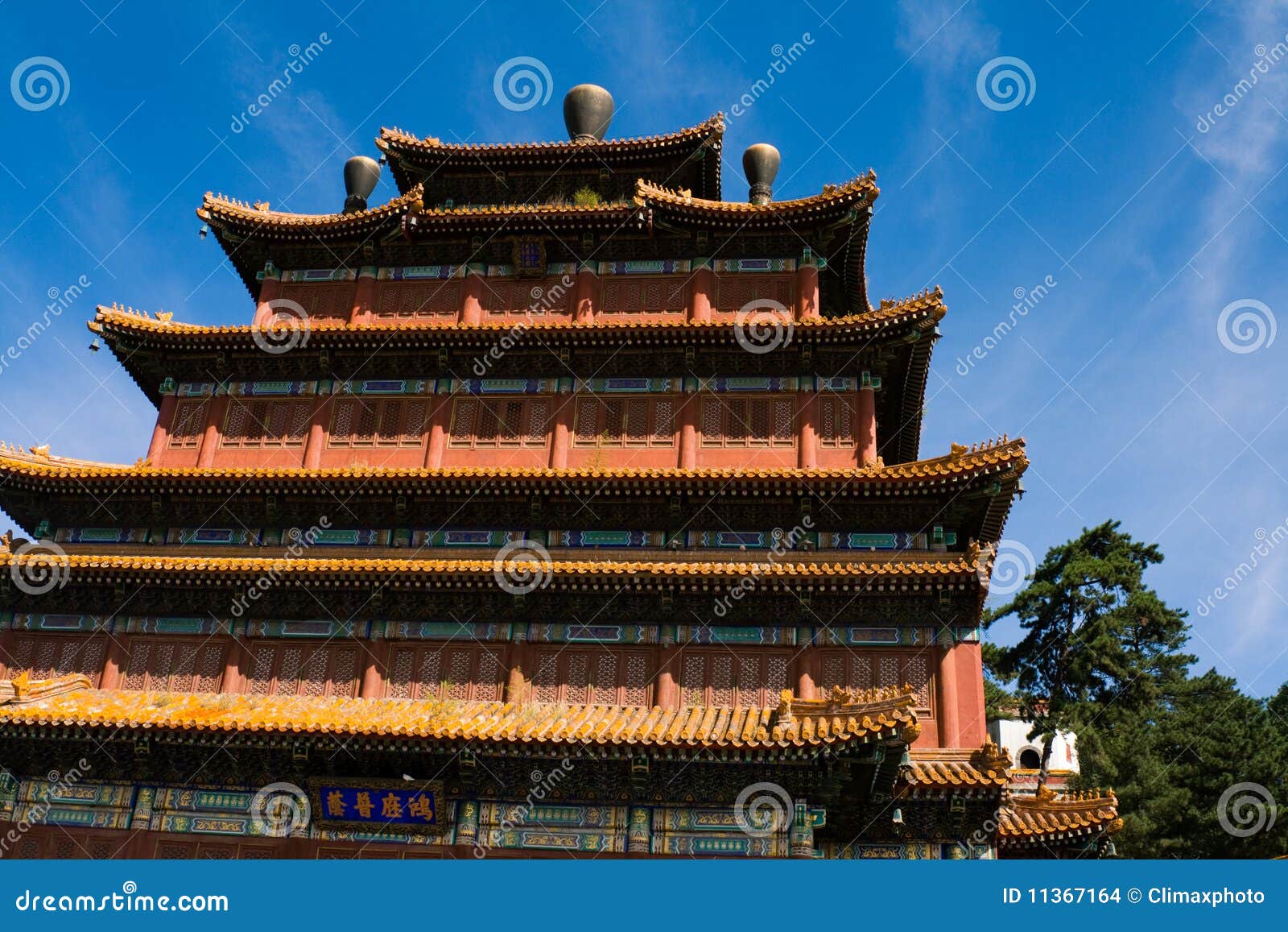 Chinese temple stock photo. Image of china, buddhism - 11367164
