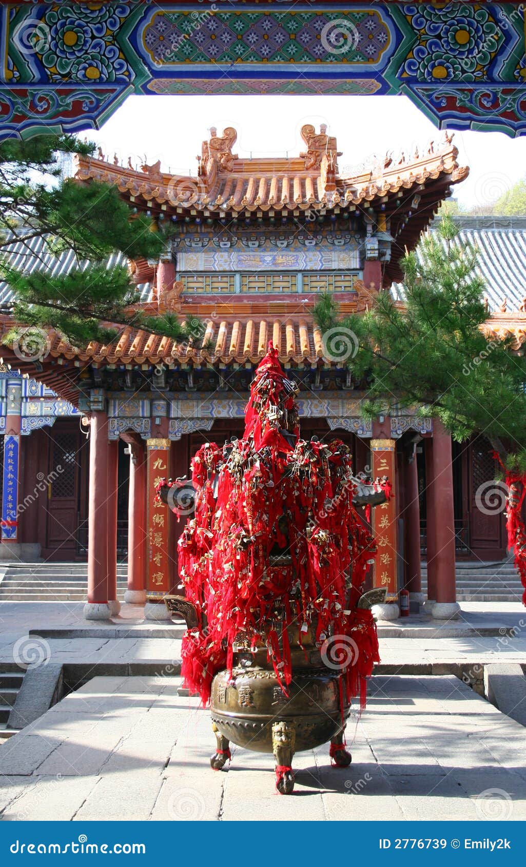 Chinese Temple stock image. Image of taishan, attraction - 2776739