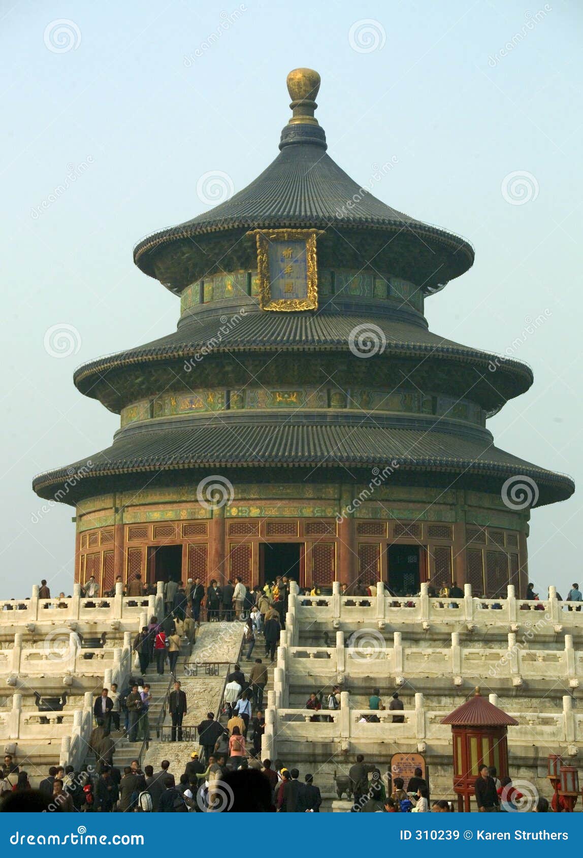 Chinese temple stock image. Image of holiday, temple, open - 310239