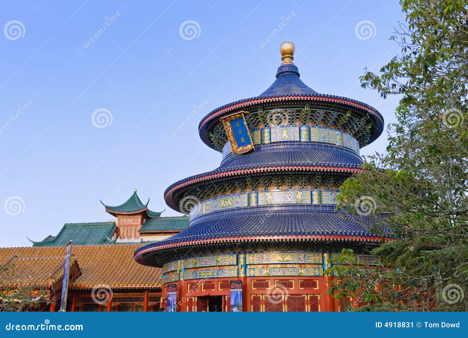 Chinese temple stock image. Image of asia, pray, roof - 4918831