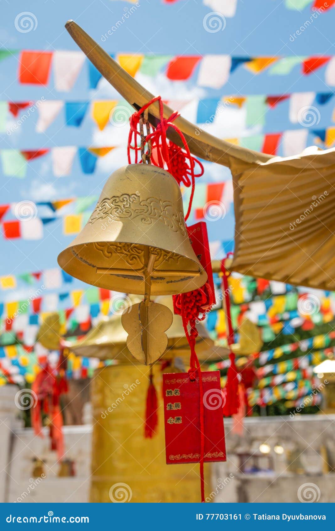 Chinese Temple in China with Colorful Flags Stock Image - Image of ...