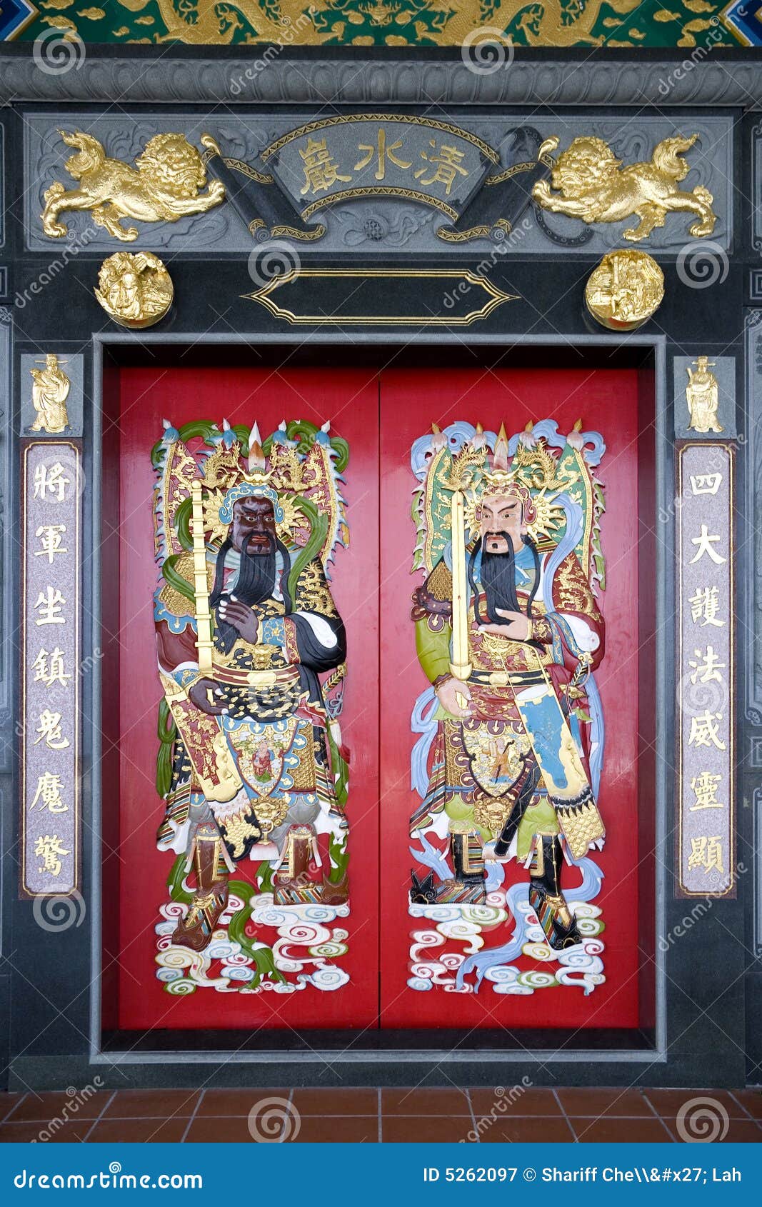 Chinese Temple Doors stock image. Image of artwork, guard - 5262097