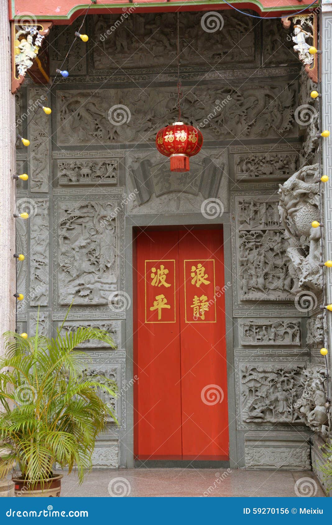 Temple Doors Stock Photography | CartoonDealer.com #52282808