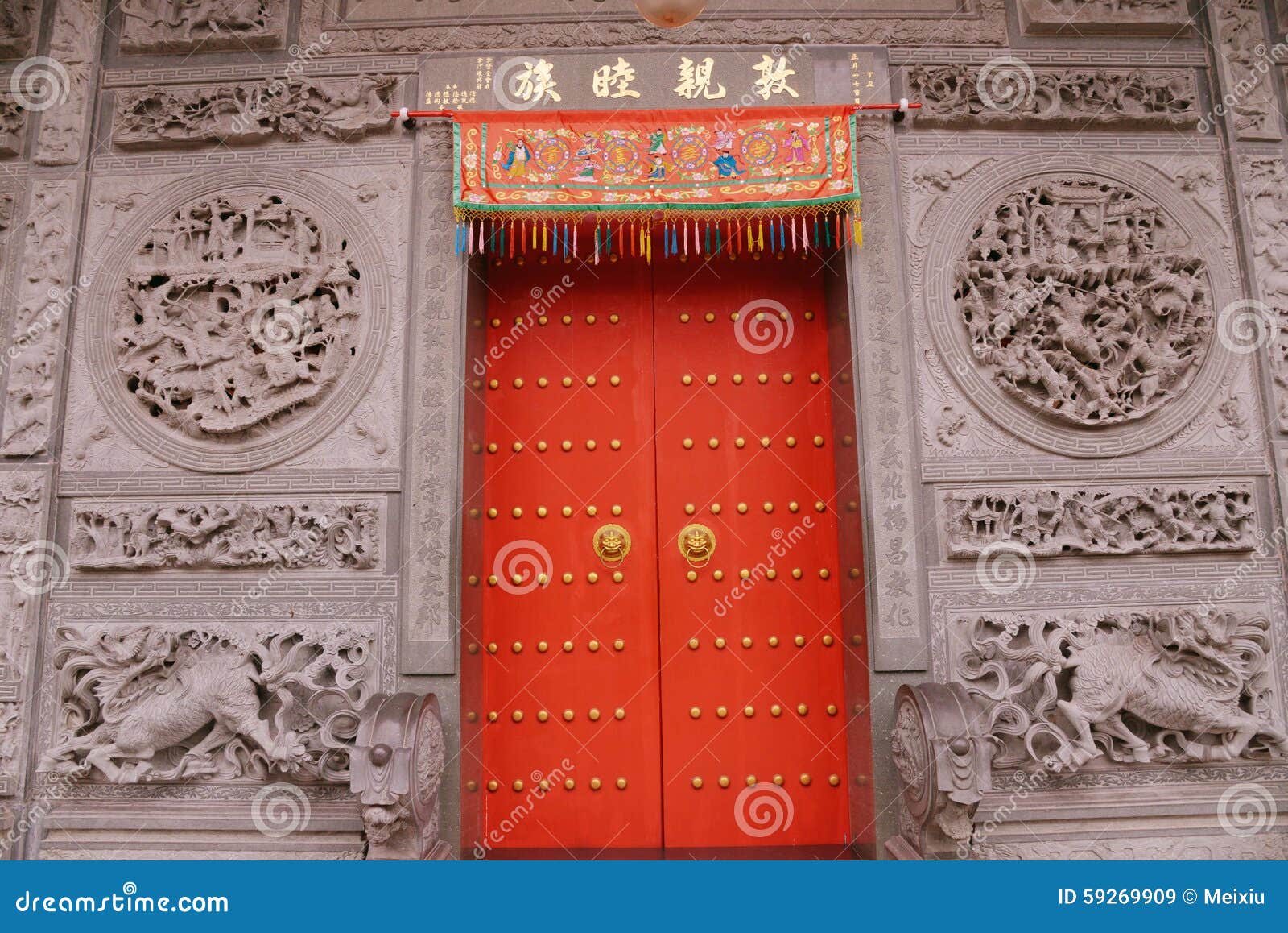 Red Temple Doors Stock Photo | CartoonDealer.com #20694366