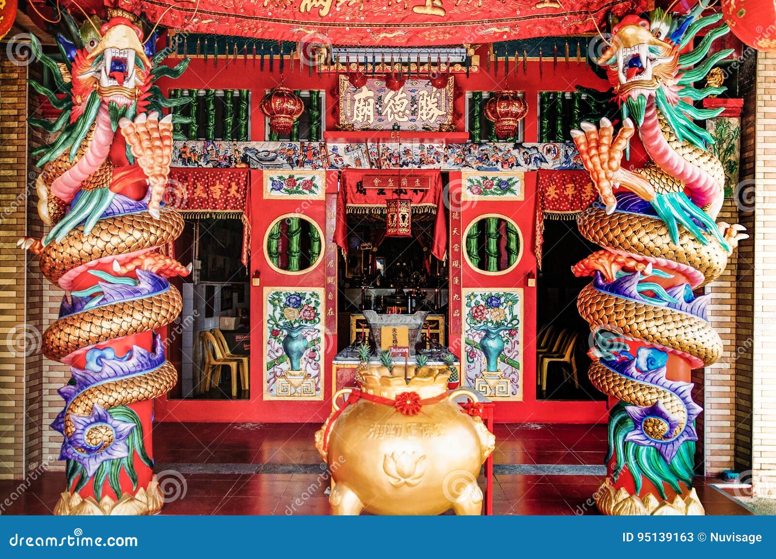 Chinese Temple and Dragon Pillars Stock Image - Image of background ...