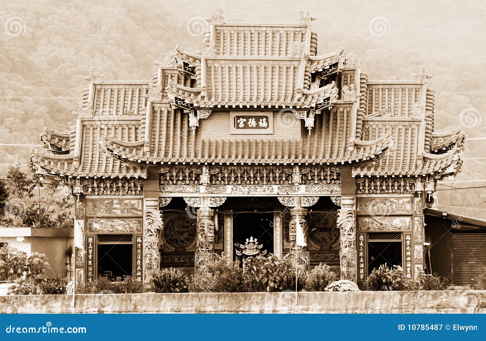 Chinese temple on the farm stock image. Image of aged - 10785487