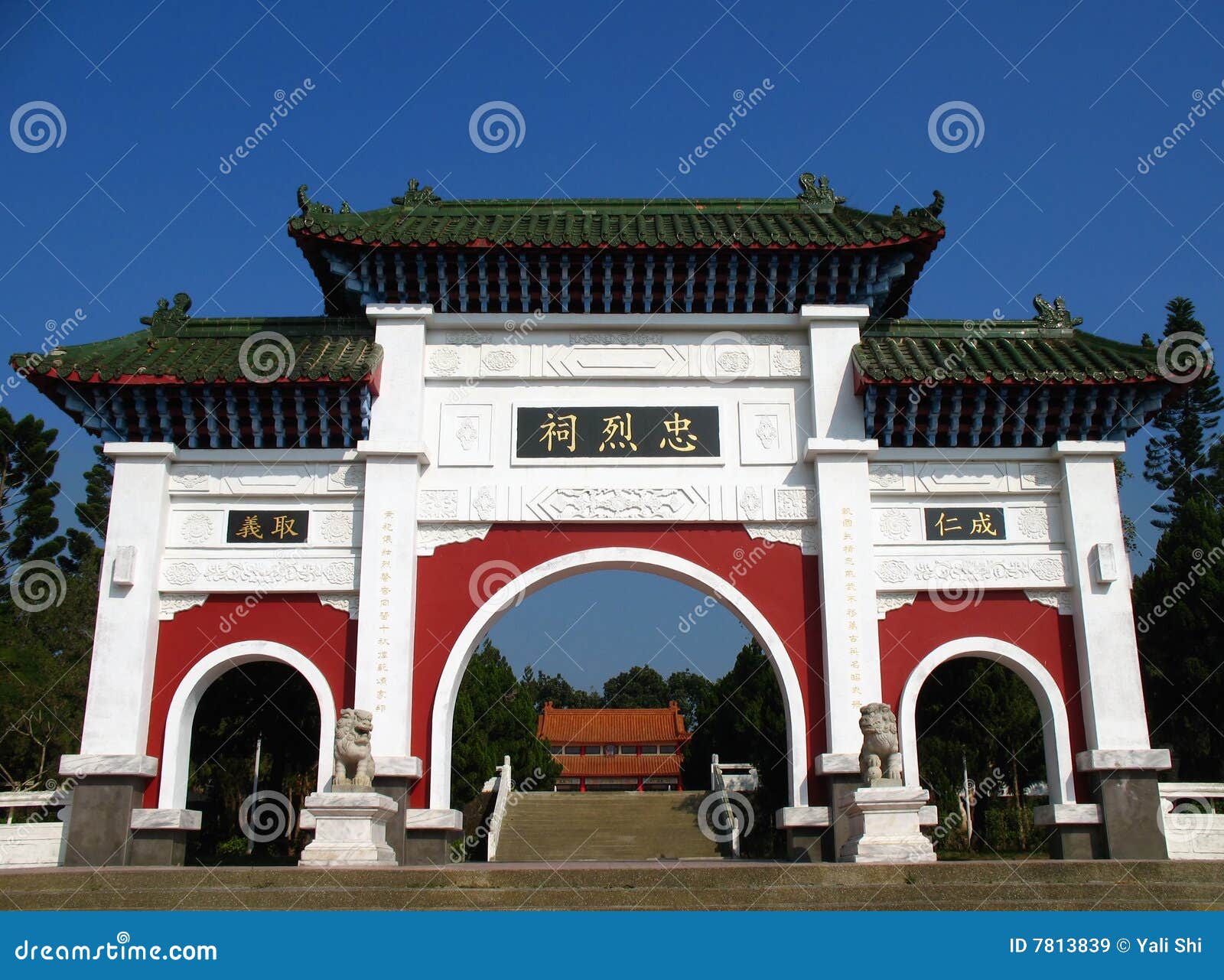 Chinese Temple Gate stock image. Image of blue, china - 7813839