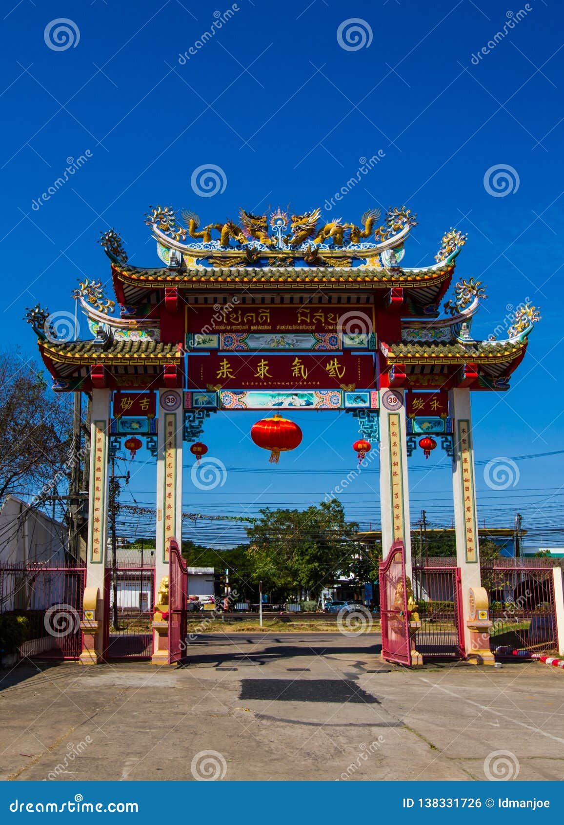 Chinese temple gate stock photo. Image of door, colored - 138331726