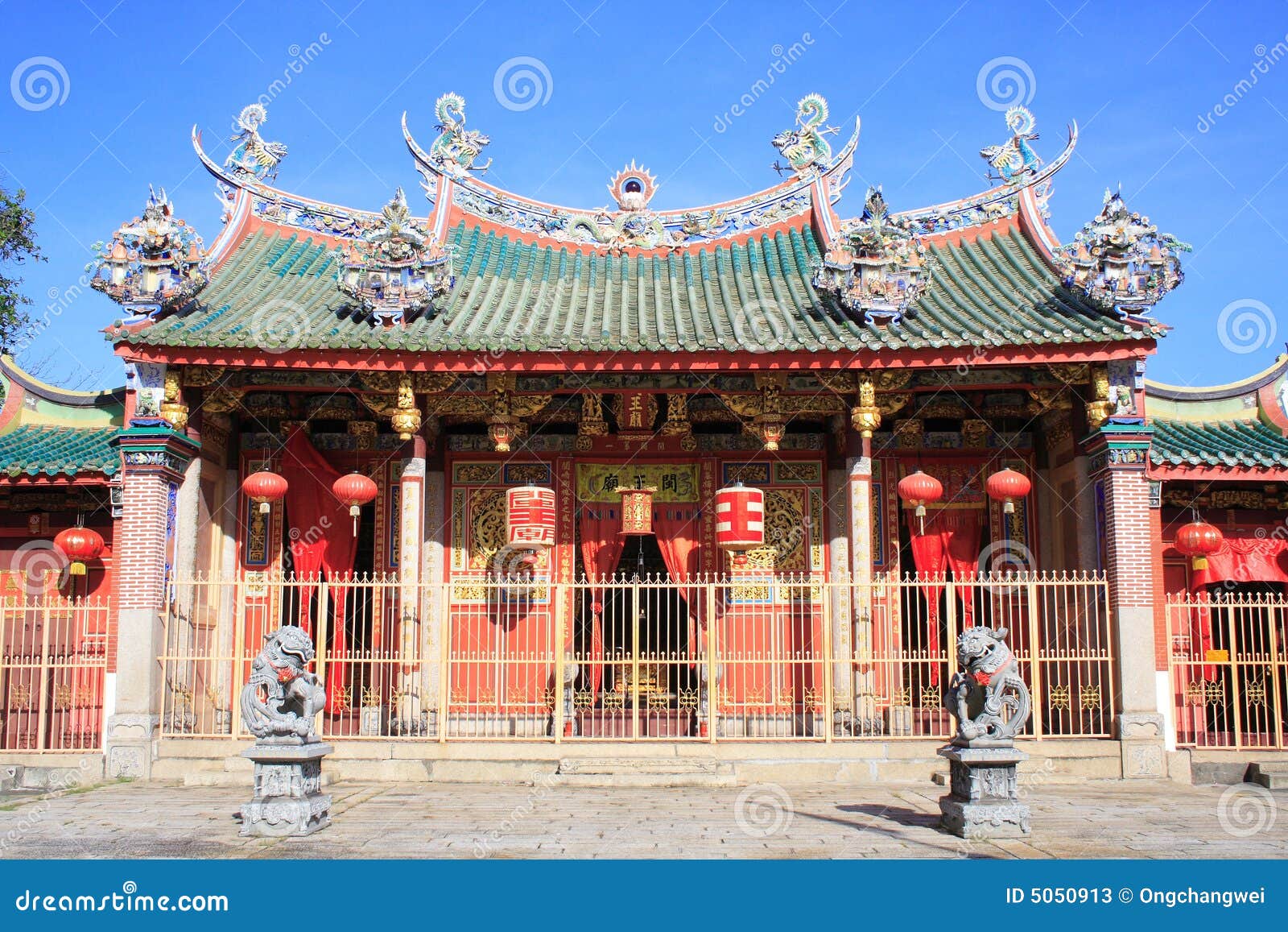 Chinese Temple in Georgetown Stock Image - Image of stick, pray: 5050913