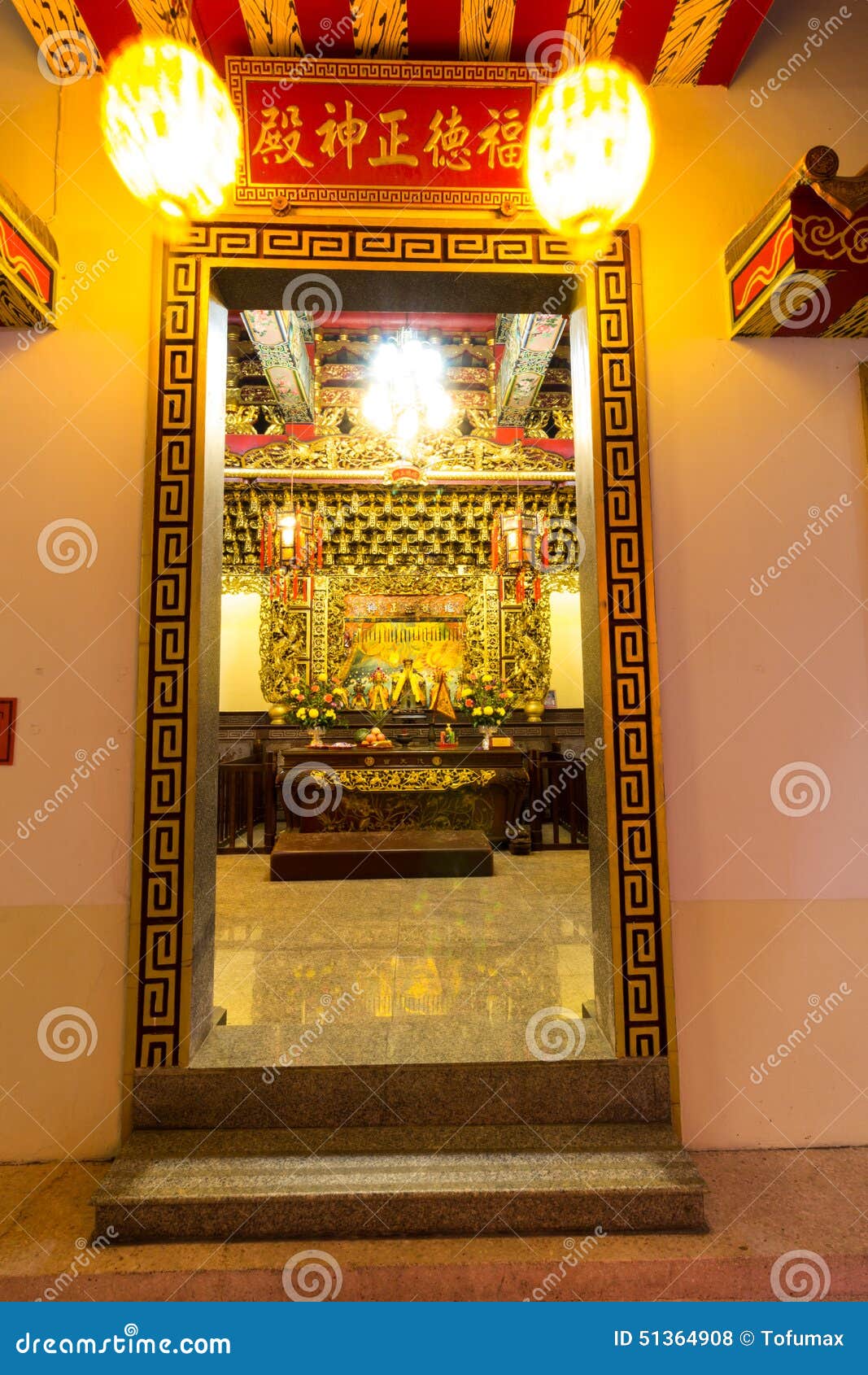 Chinese temple stock photo. Image of religious, religion - 51364908