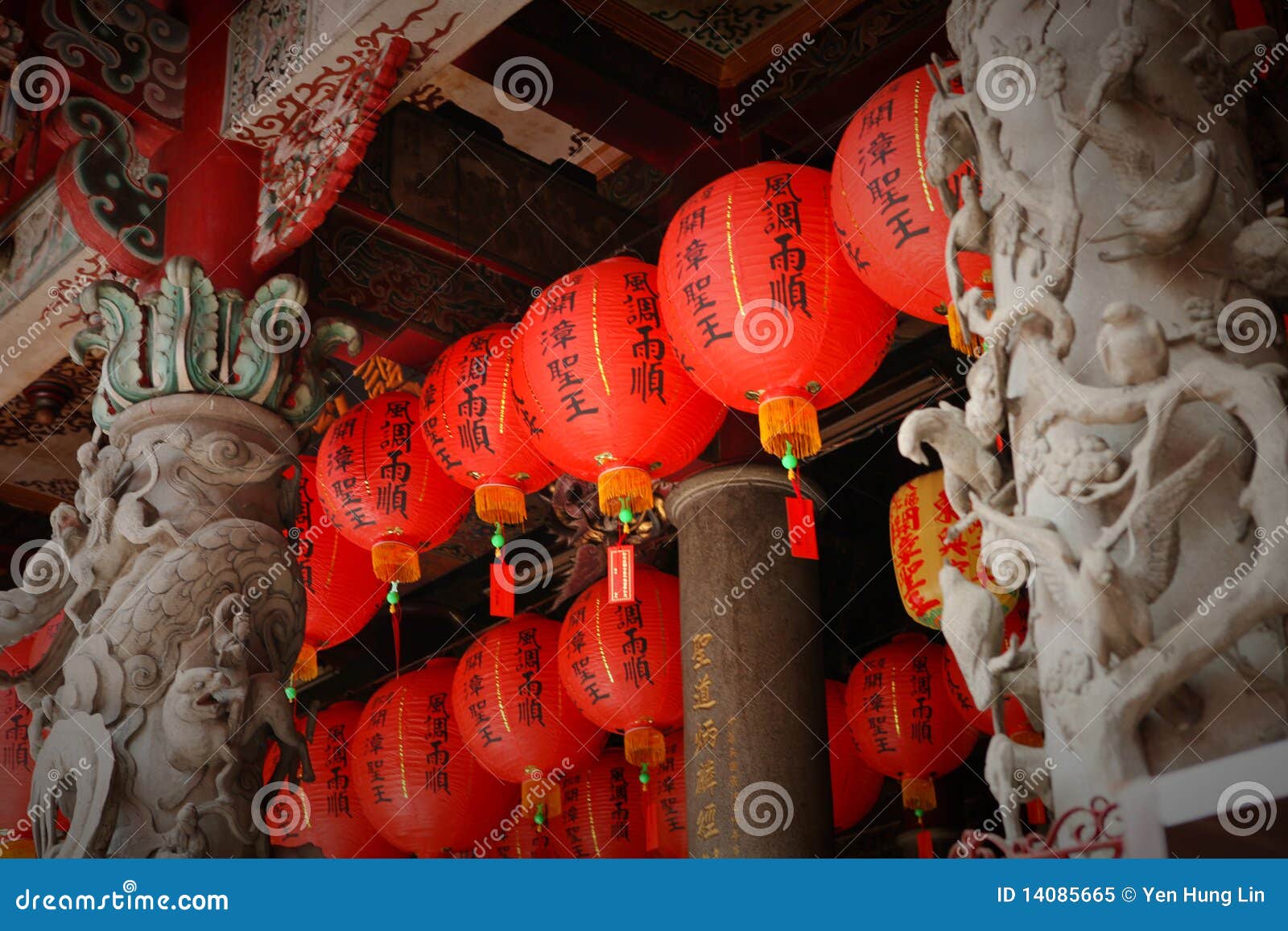 Chinese Temple with Lantern Stock Image - Image of colorful, temple ...