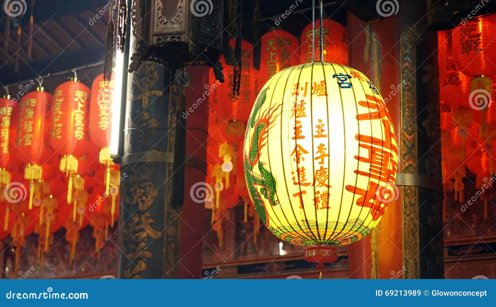 Temple Of Lanterns Royalty-Free Stock Photo | CartoonDealer.com #83594313
