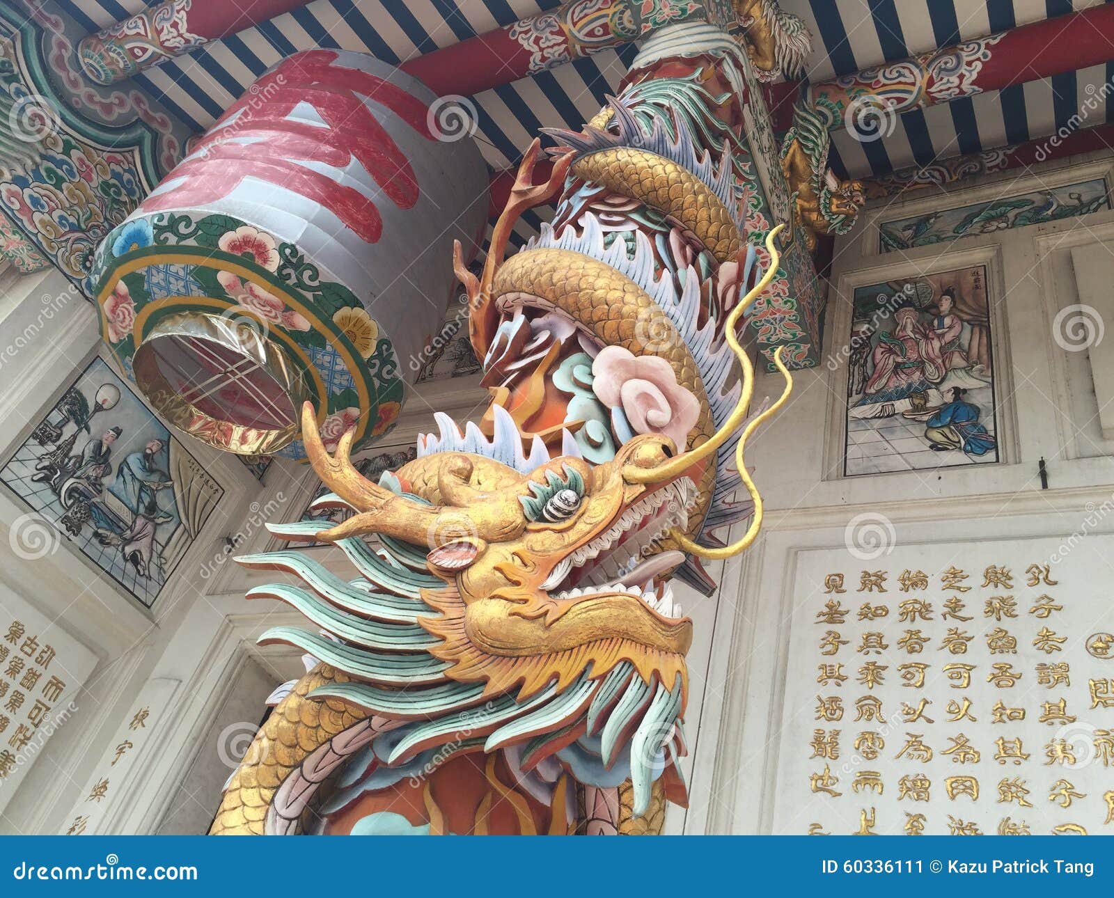 Chinese temple stock image. Image of monument, dragon - 60336111